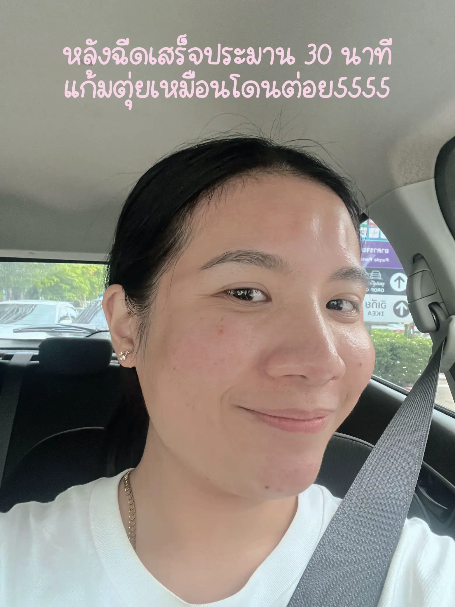 กังนัมทำเรื่อง 7.7🍋 | แกลเลอรีที่โพสต์โดย VIEW | Lemon8