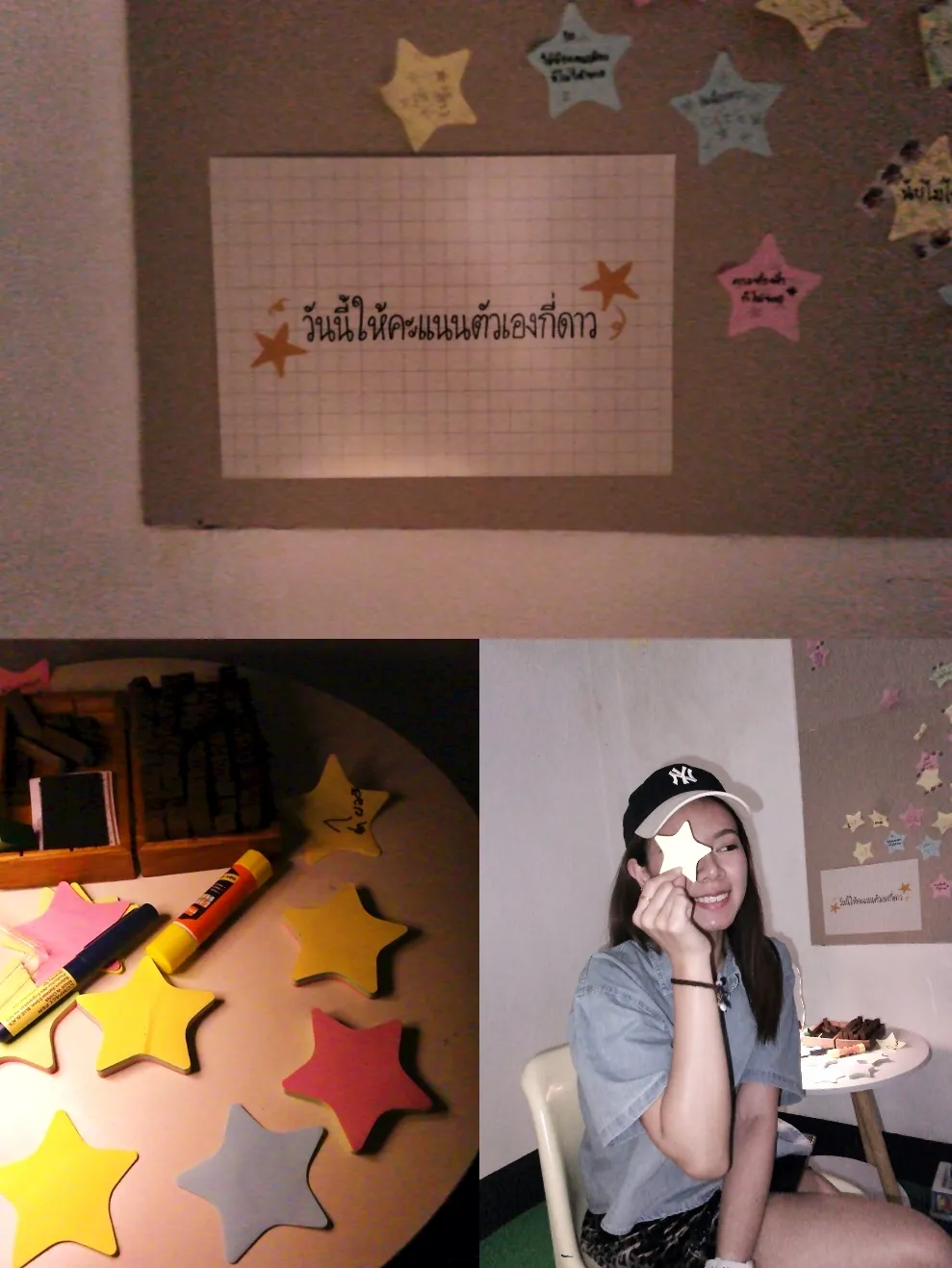 📸 ep.2 Yashica Digimate vs เรไรรายวัน | แกลเลอรีที่โพสต์โดย book's nalin | Lemon8