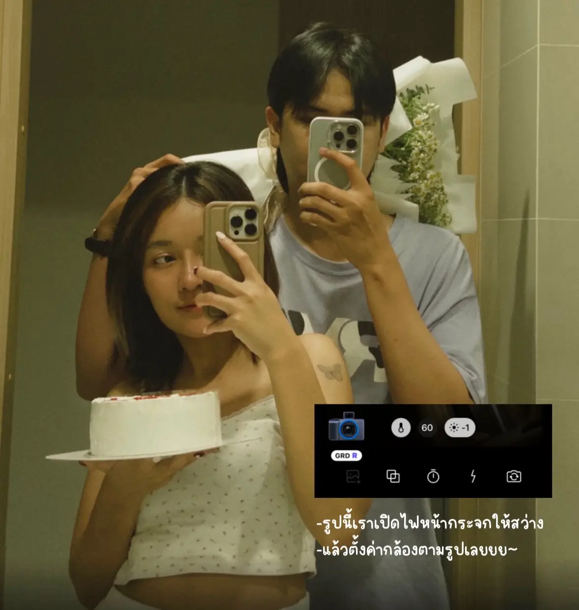 How to ถ่ายรูปโทนฟิล์ม | แกลเลอรีที่โพสต์โดย Pim.mm | Lemon8