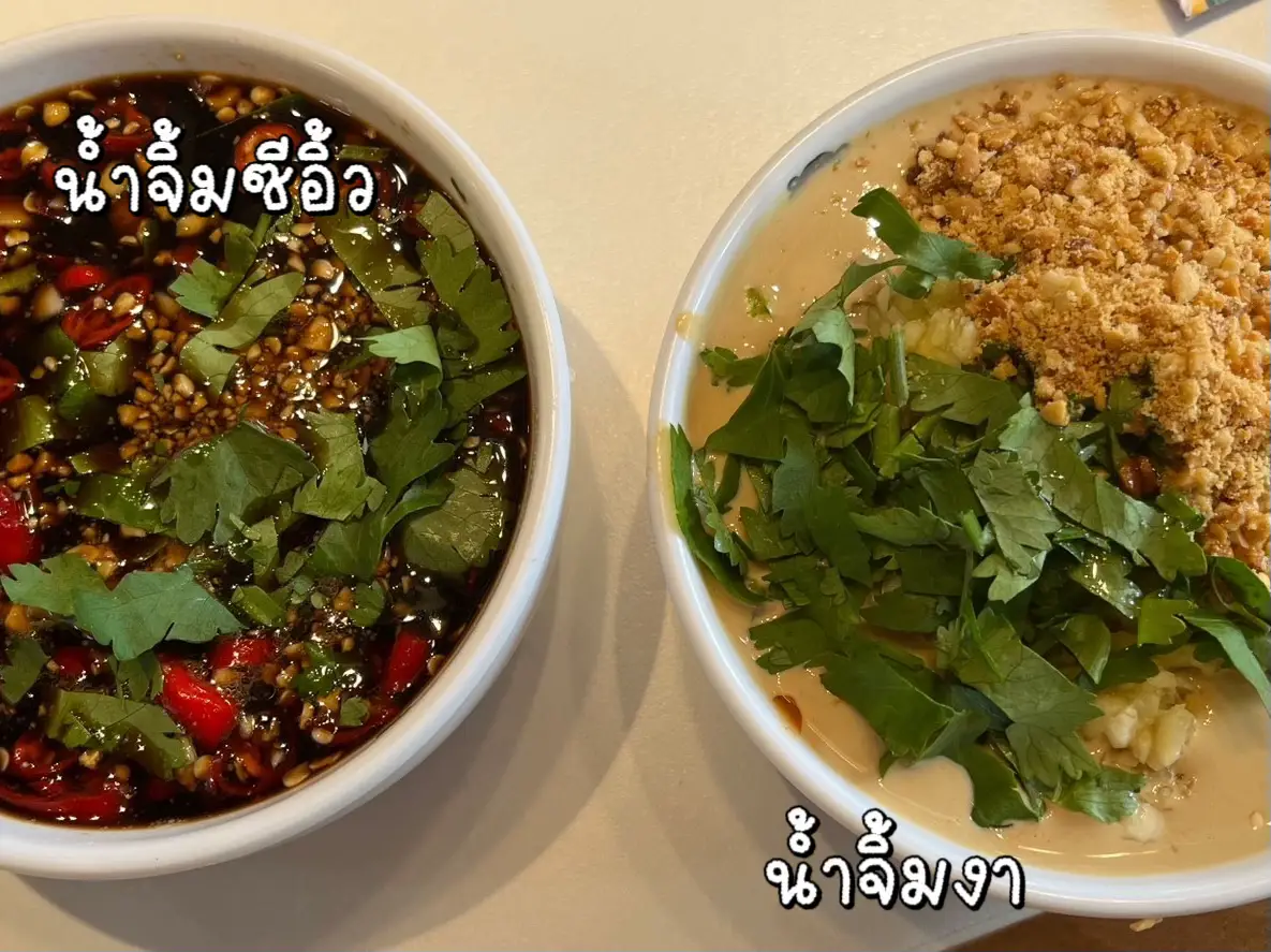 CQK Mala Hot Pot | แกลเลอรีที่โพสต์โดย earthh ᴥ | Lemon8