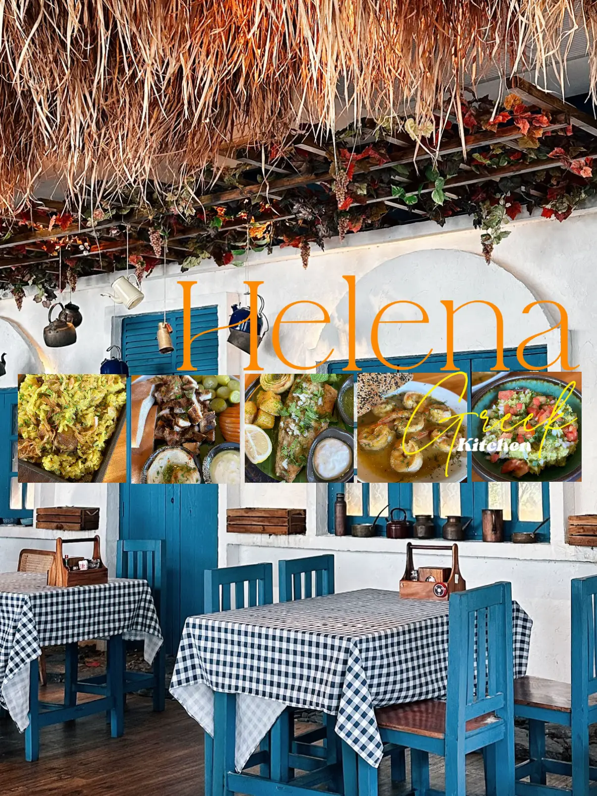 Helena Greek Kitchen รสชาติถูกใจแถมยังดีต่อสุขภาพ | แกลเลอรีที่โพสต์โดย ...