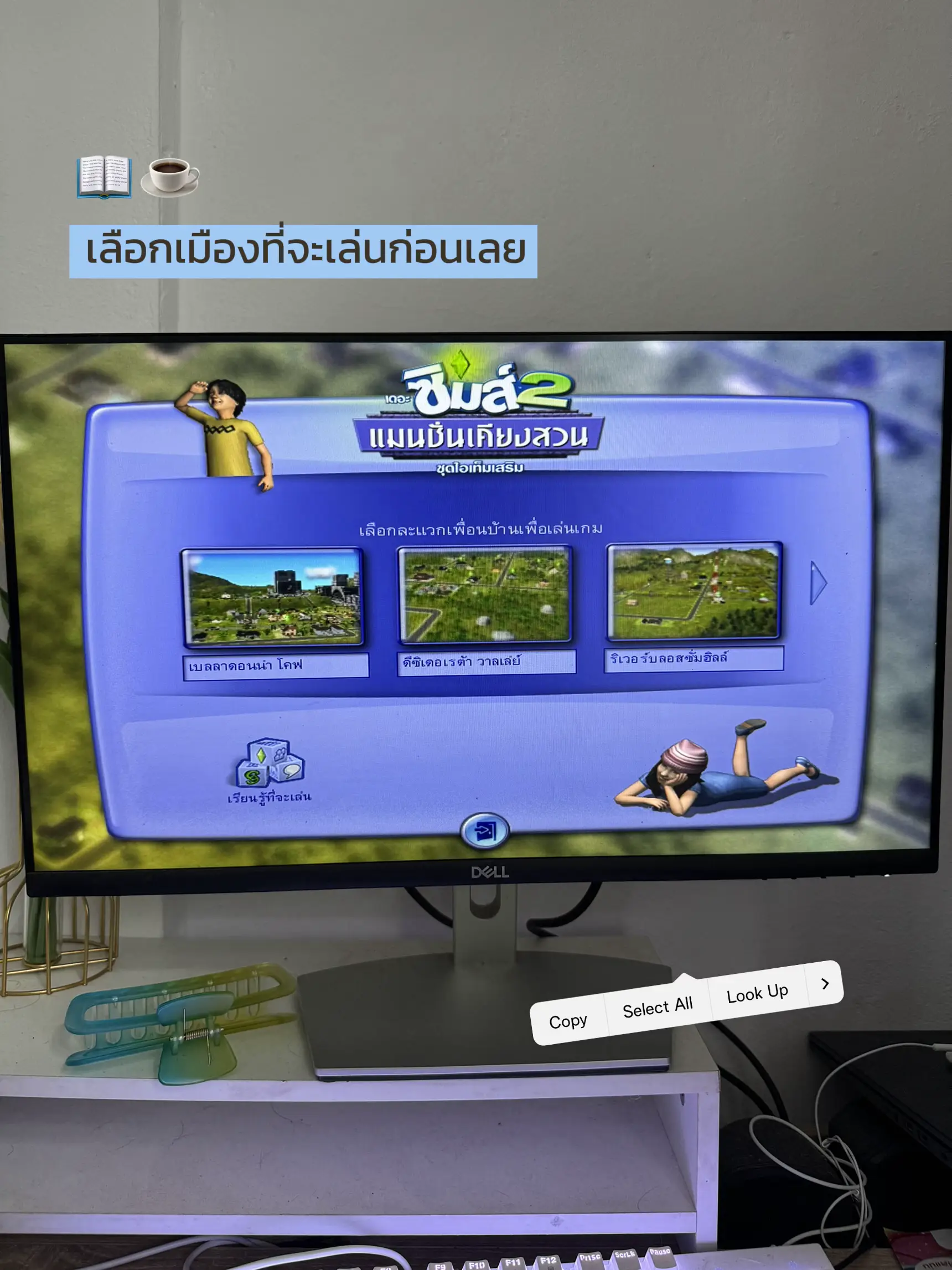 บอกต่อ mod สร้างซิมส์🎀💗 | แกลเลอรีที่โพสต์โดย If | Lemon8