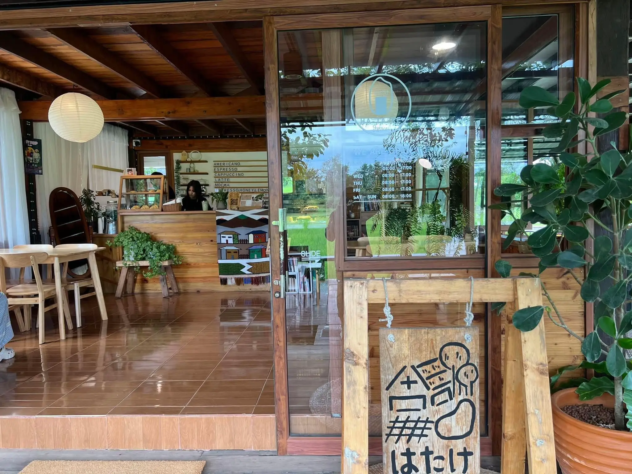 Hatake Cafe & Homestay ฮาตาเกะ คาเฟ่ และ โฮมสเตย์ | แกลเลอรีที่โพสต์โดย ไปให้สาแก่ใจ 💕 | Lemon8