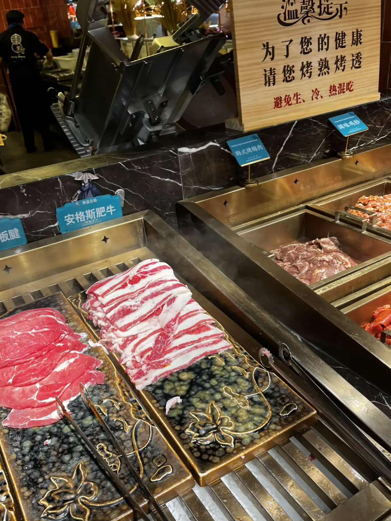 Dong Sheng 🥢 บุฟเฟ่ต์ราคาดีที่เซี่ยงไฮ้ East Nanjing Rd. | แกลเลอรีที่ ...