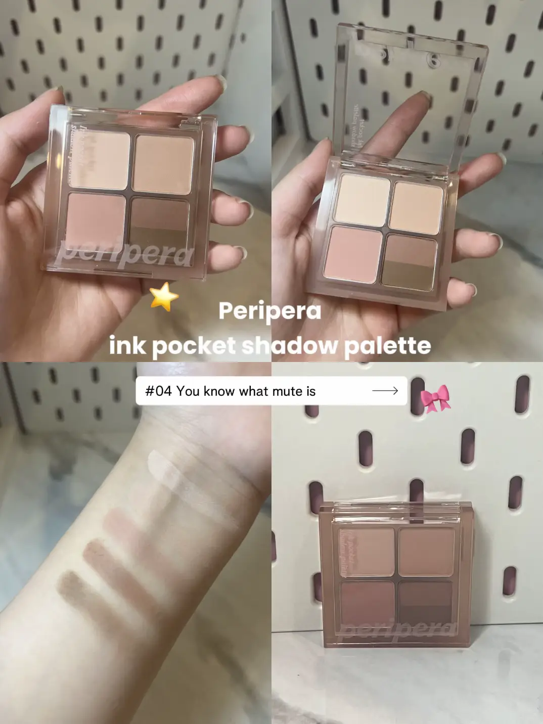 Peripera ink pocket shadow palette #04 🫧 | แกลเลอรีที่โพสต์โดย ꒰୨ dsy ୧ ...