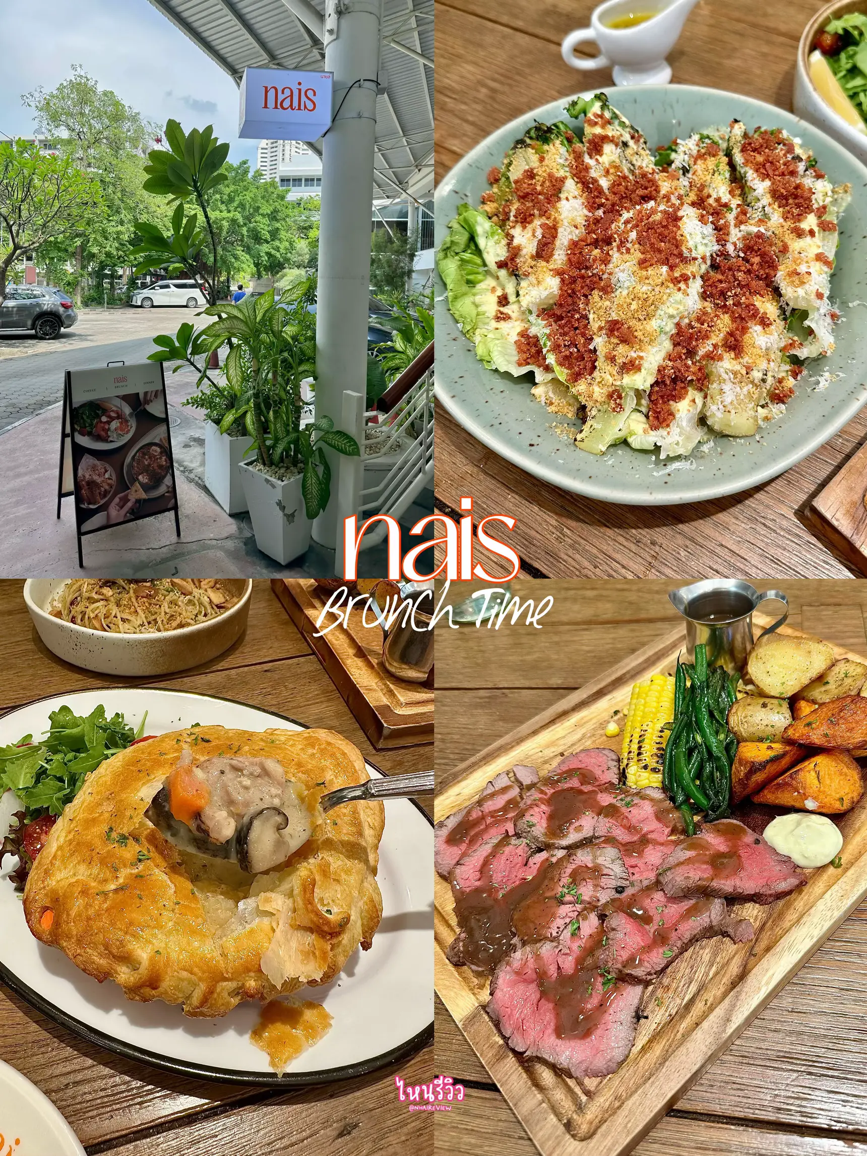 NAIS ร้าน Brunch สุดชิค อาหารอร่อย เครือเดียวกับ S&P | แกลเลอรีที่โพสต์โดย ไหนรีวิว | Lemon8
