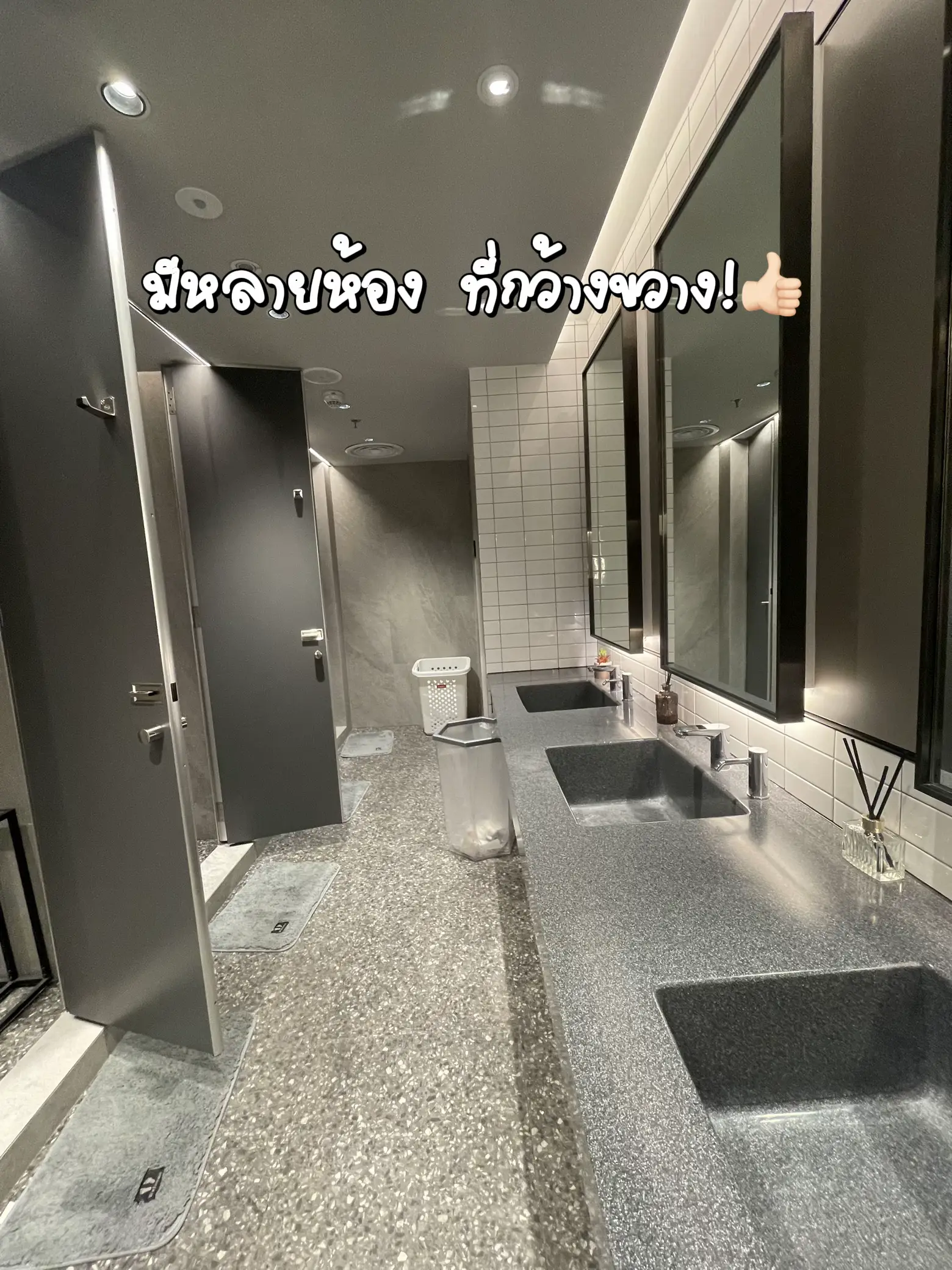 อาบน้ำใจกลางอโศก! Shower Station 🚿 | แกลเลอรีที่โพสต์โดย wawa_q | Lemon8