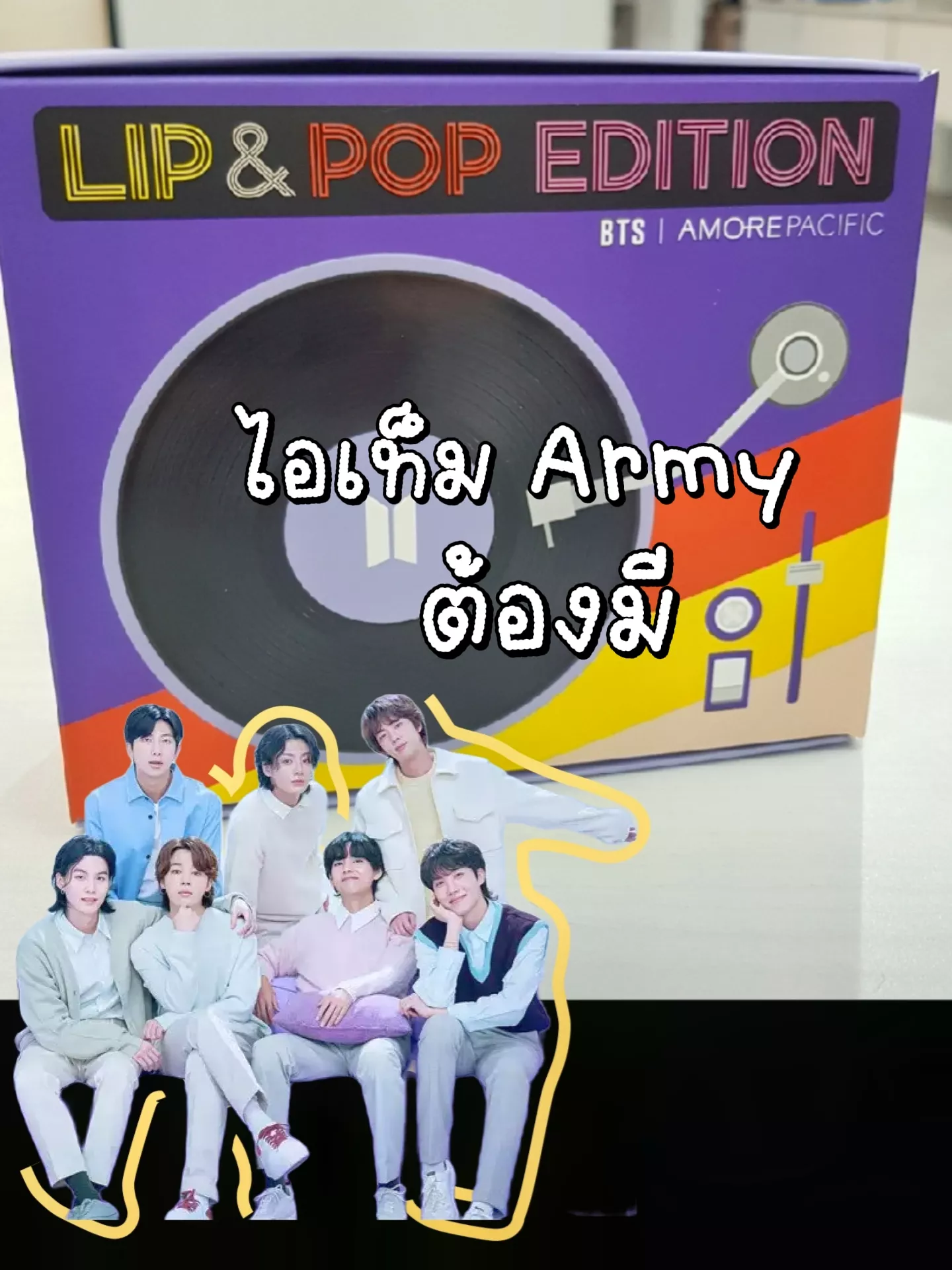 ไอเท็มลับอาร์มี่ BTS ต้องมี! | แกลเลอรีที่โพสต์โดย greanyduo | Lemon8