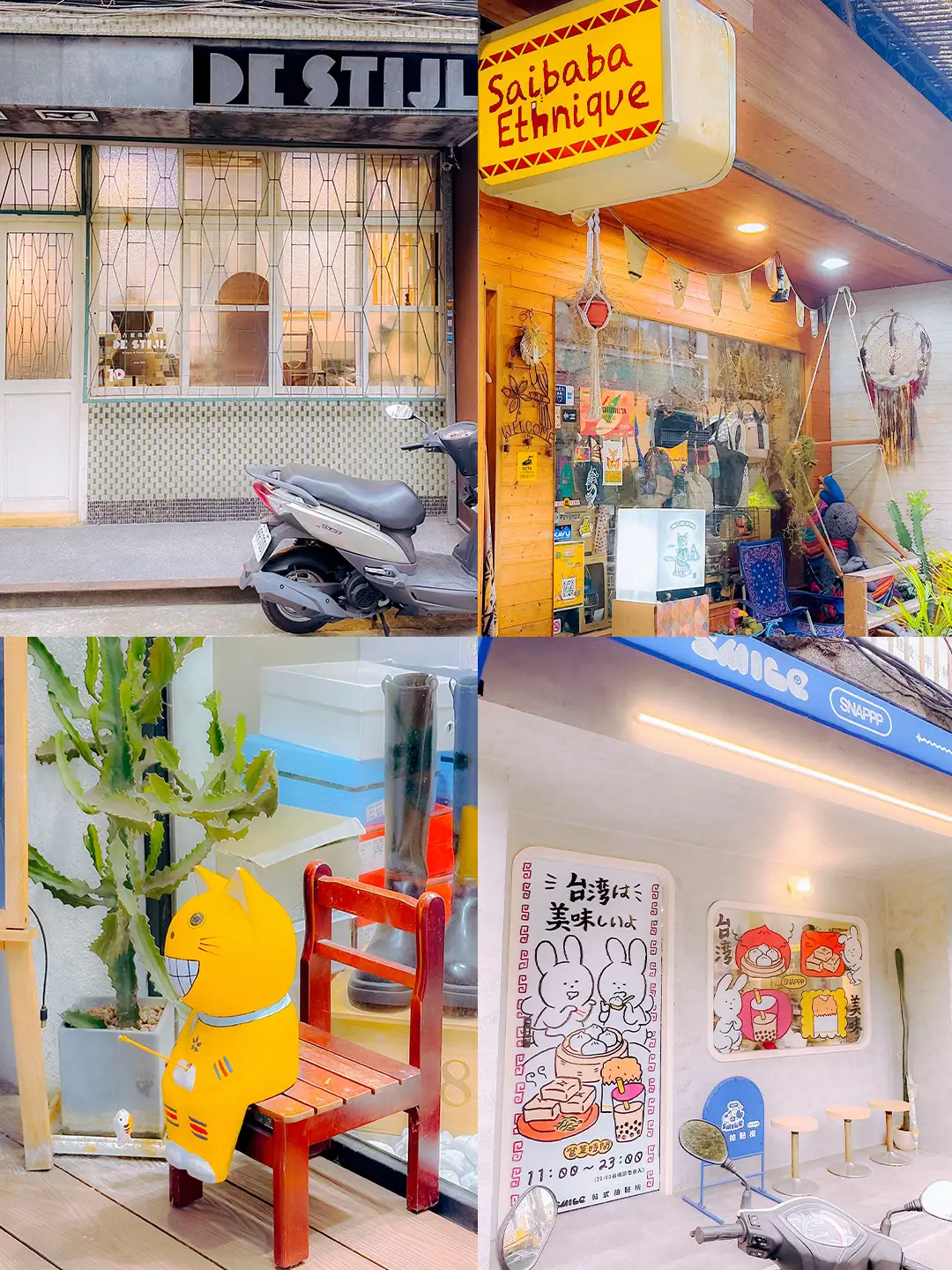 🇹🇼Taiwan’s Haji Lane - Chifeng Street | Gallery posted by WEE KING | Lemon8