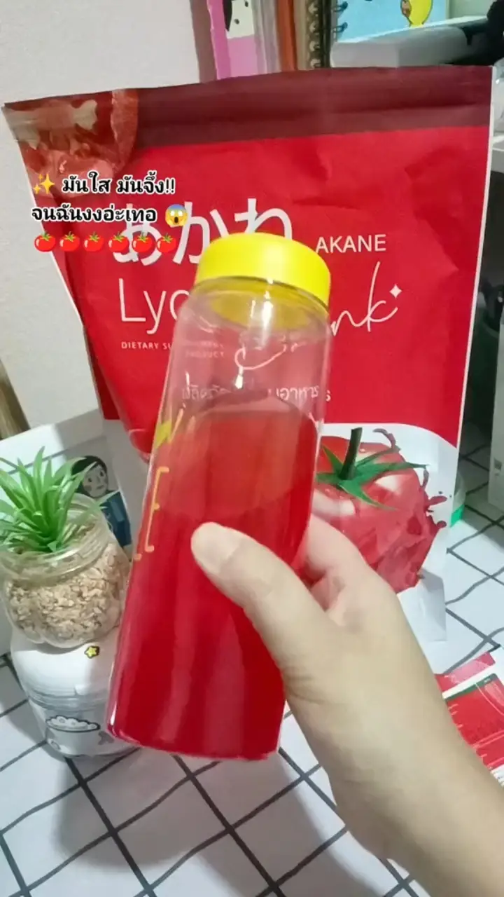 มีผลข้างเคียงเฉย😍 | วิดีโอที่เผยแพร่โดย aobchey_ka | Lemon8