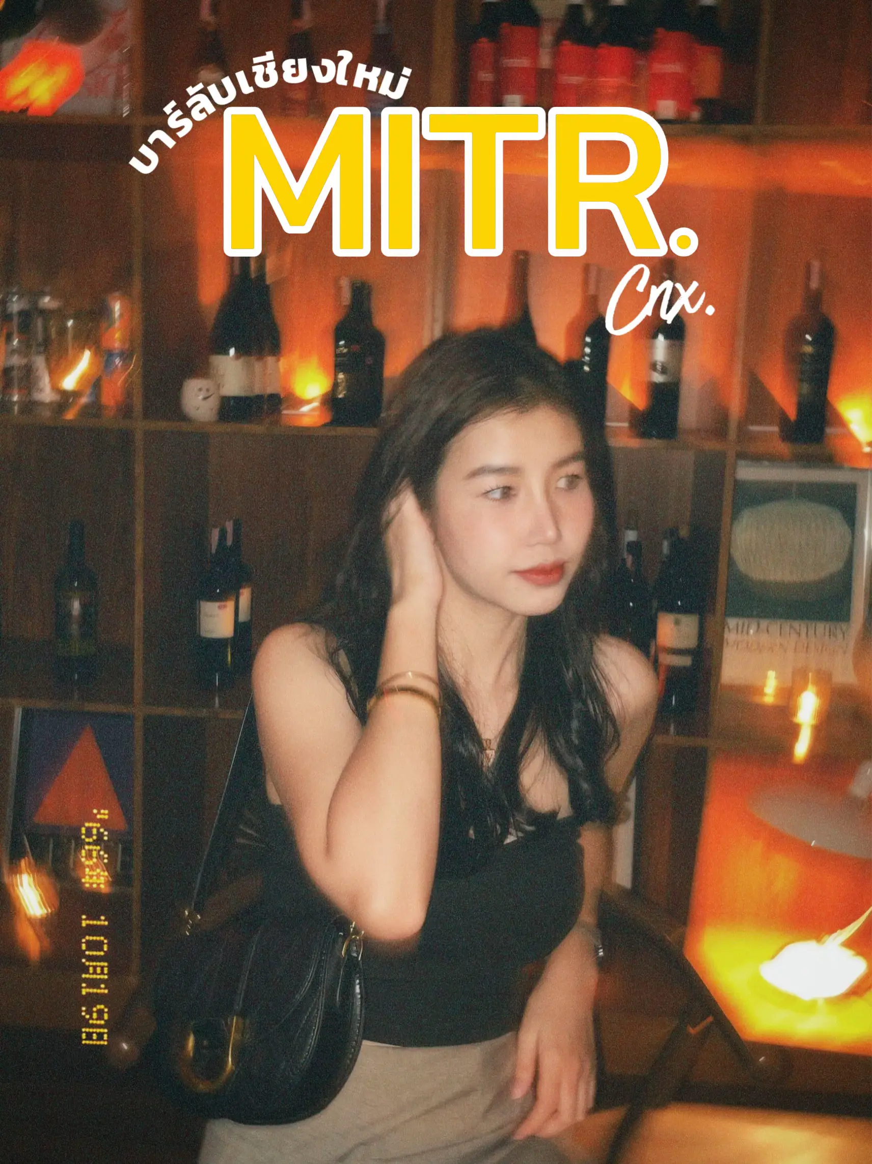 MITR. บาร์เชียงใหม่ | แกลเลอรีที่โพสต์โดย Wavepim | Lemon8