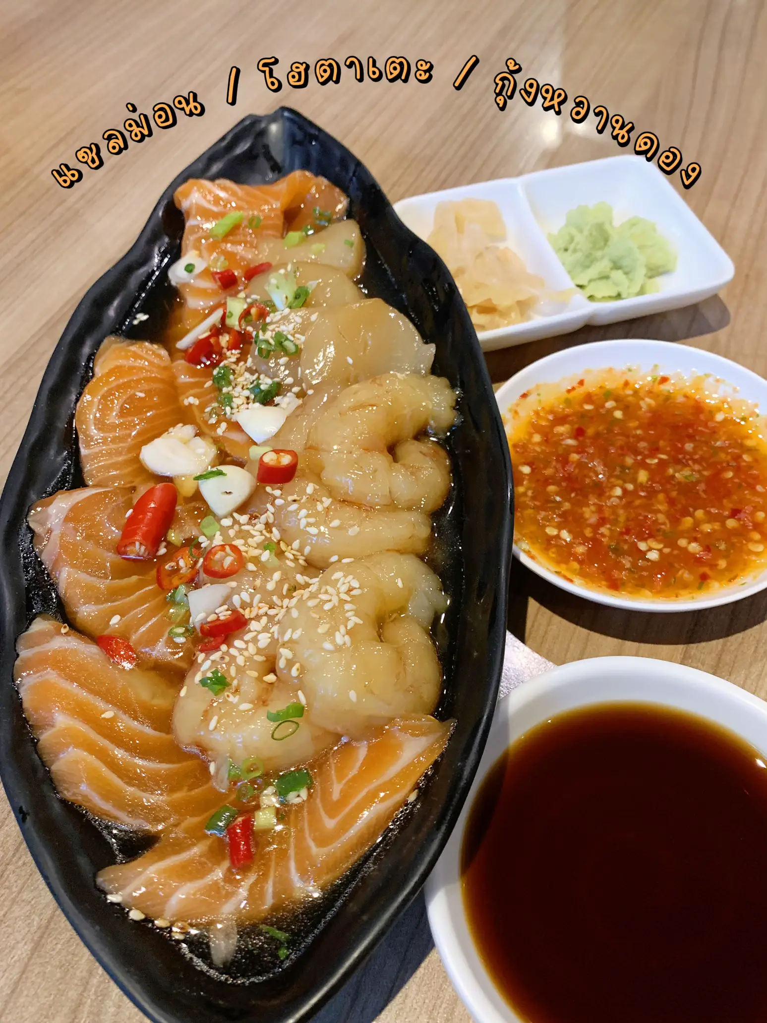 HISO SUSHI (ร้านนี้สายบุฟเฟ่ต์อาหารญี่ปุ่นห้ามพลาด ️) | แกลเลอรีที่ ...