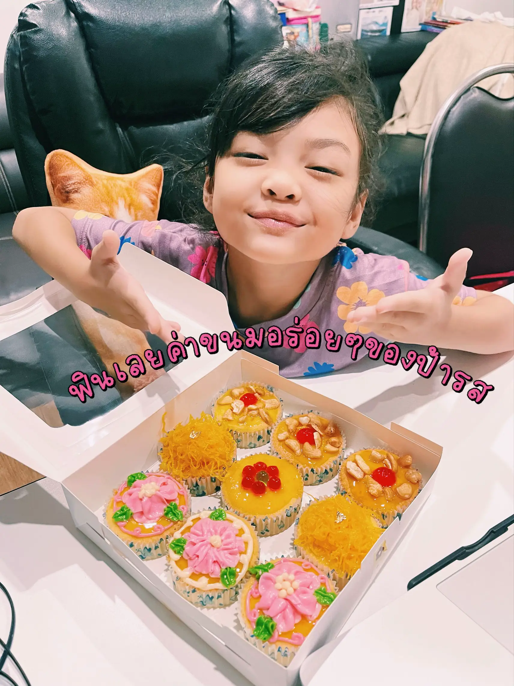 funny | แกลเลอรีที่โพสต์โดย Cherlyn | Lemon8