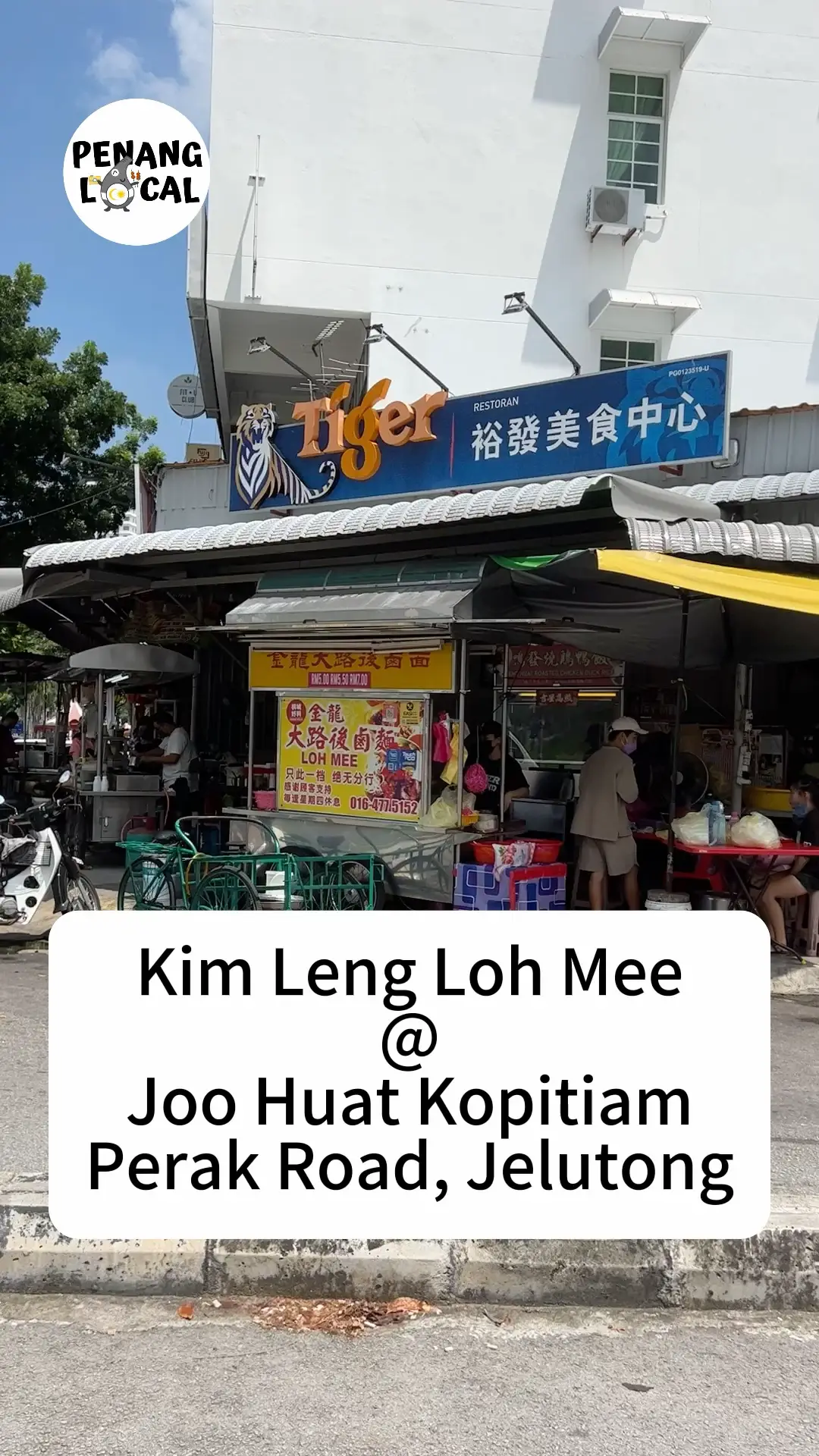 Kim Leng Loh Mee @ Perak Road | Penang-Local | Video published by Penang-Local | Lemon8