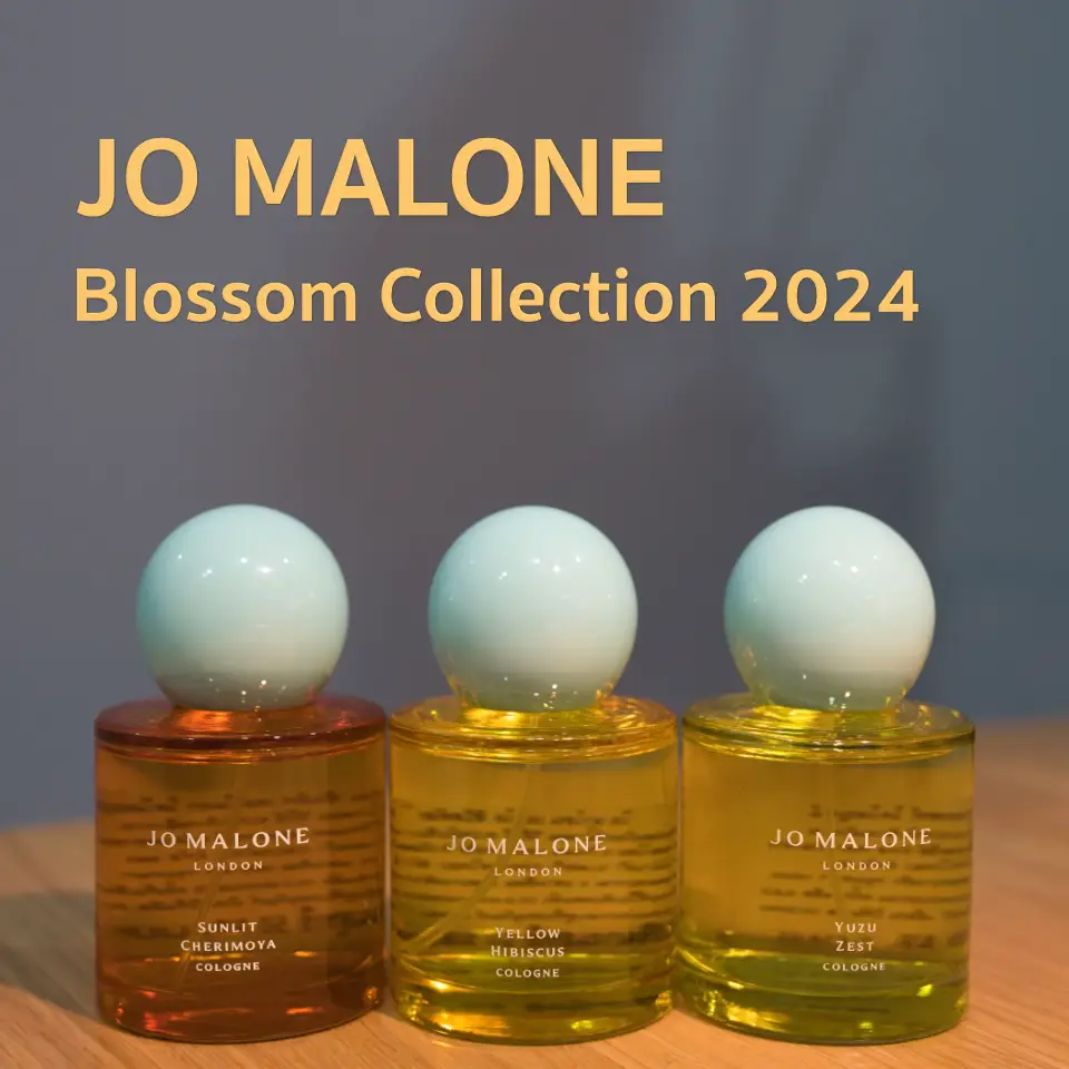 รีวิว Jomalone Blossoms Collection 2024 | แกลเลอรีที่โพสต์โดย ผู้ชาย ...