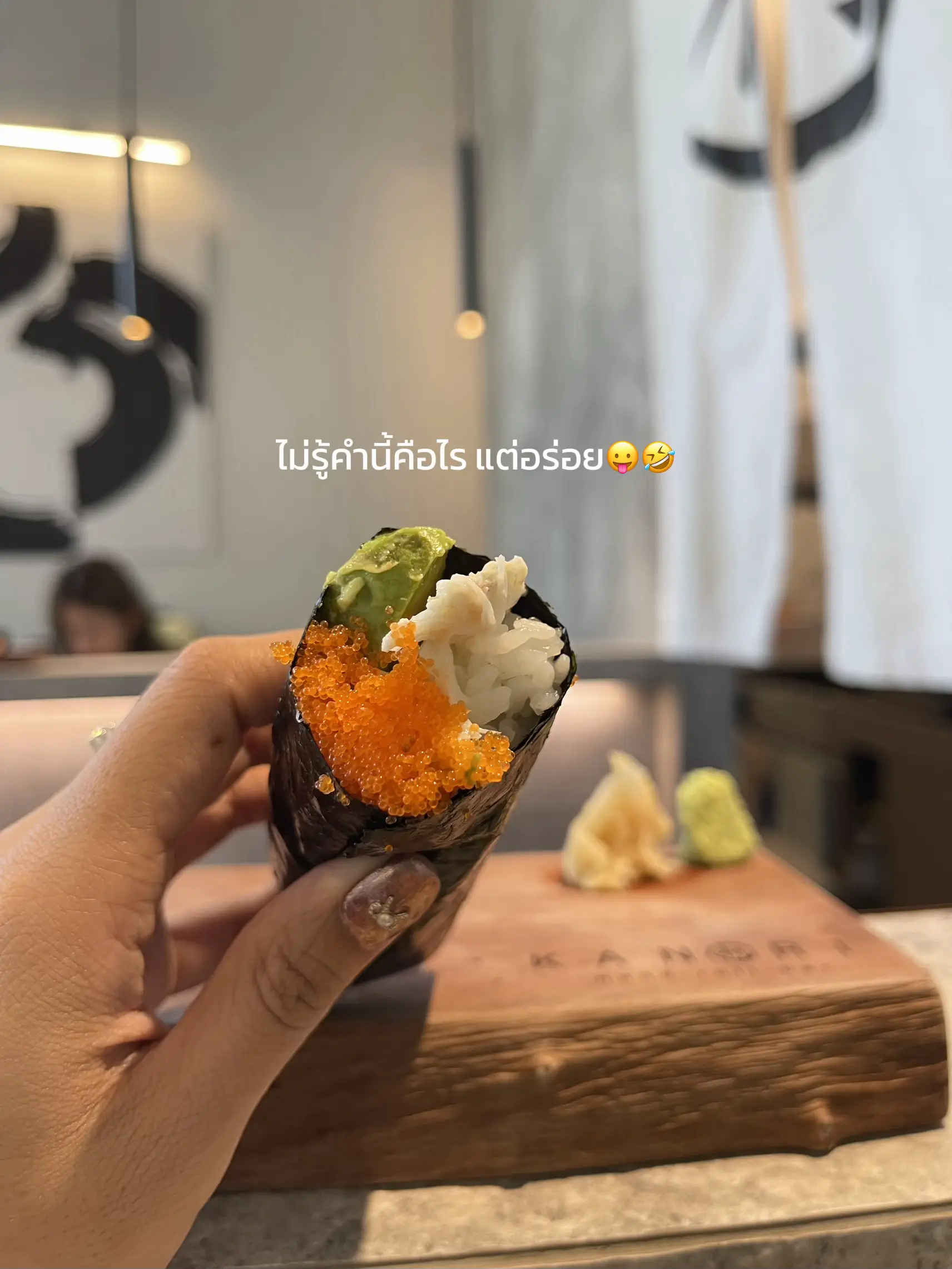 Kanori hand roll (790+ แฮนด์โรลมีราคานี้จริงหรอ⁉️) | แกลเลอรีที่โพสต์ ...
