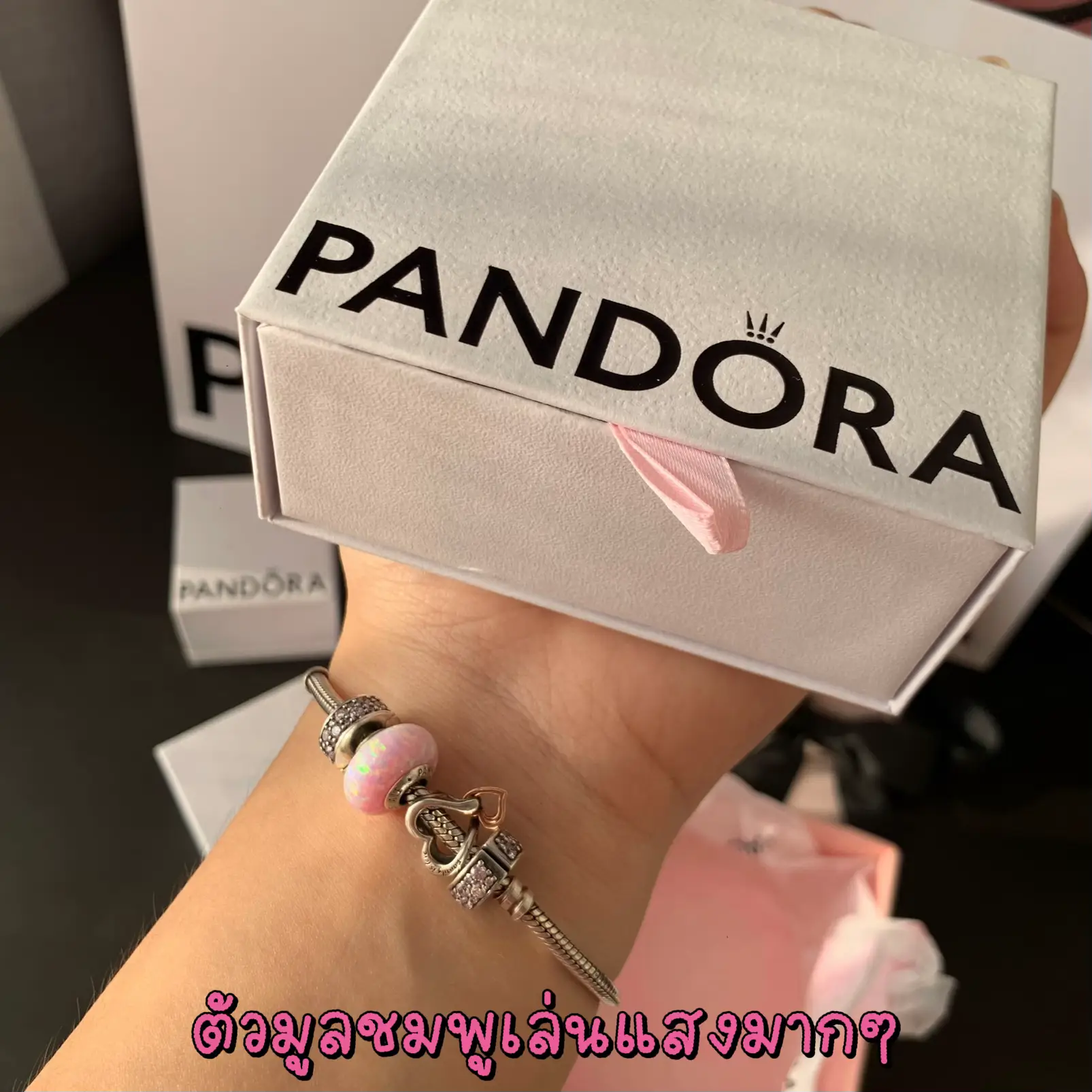 💝ꔛ♡° ̊ ไอเดียแต่ง PANDORA ♡。·˚˚💕🎀 | แกลเลอรีที่โพสต์โดย Namkangsaiiii ...