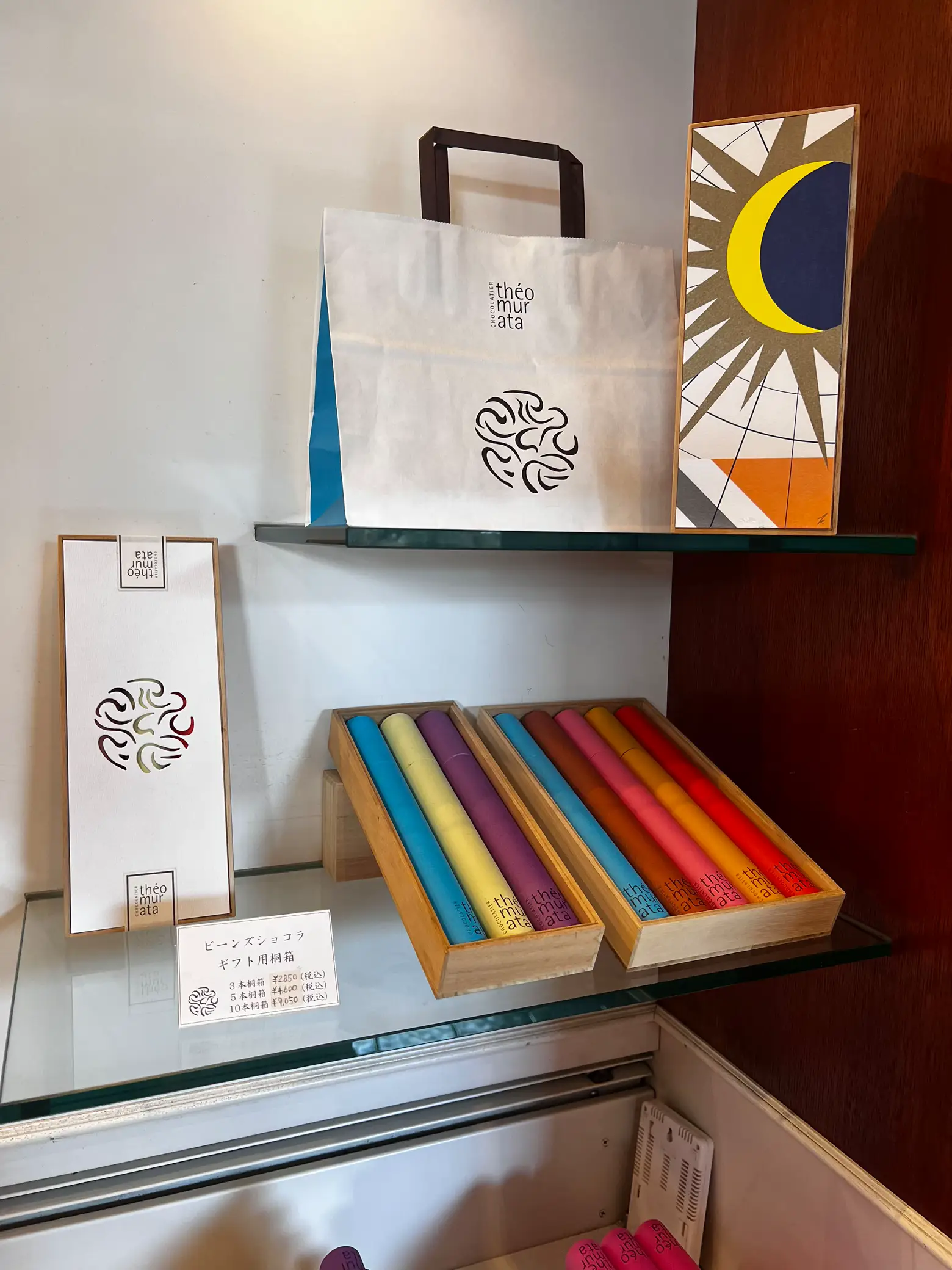 B-Speak (ร้านขนมที่ยูฟุอิน) | แกลเลอรีที่โพสต์โดย chalulu~chulala | Lemon8