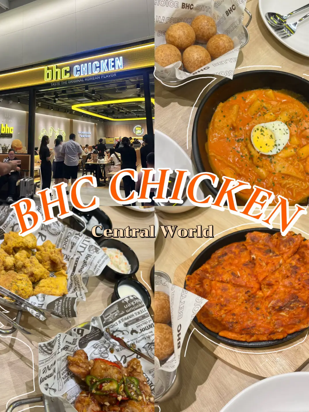 BHC CHICKEN ไก่ทอด No.1 ส่งตรงจากเกาหลี🐔 | แกลเลอรีที่โพสต์โดย SPCY 🎈 | Lemon8