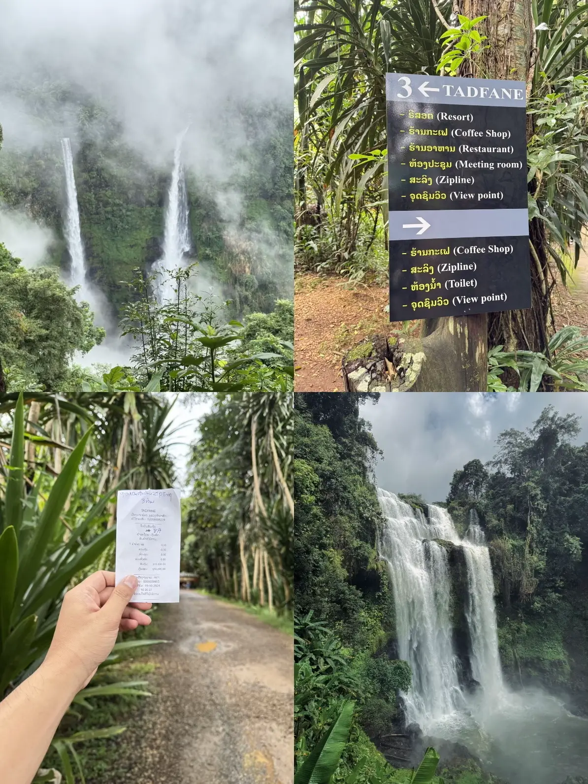 ทริปลาวใต้ 3 วัน 2 คืน 🇱🇦 | แกลเลอรีที่โพสต์โดย Rungniran | Lemon8