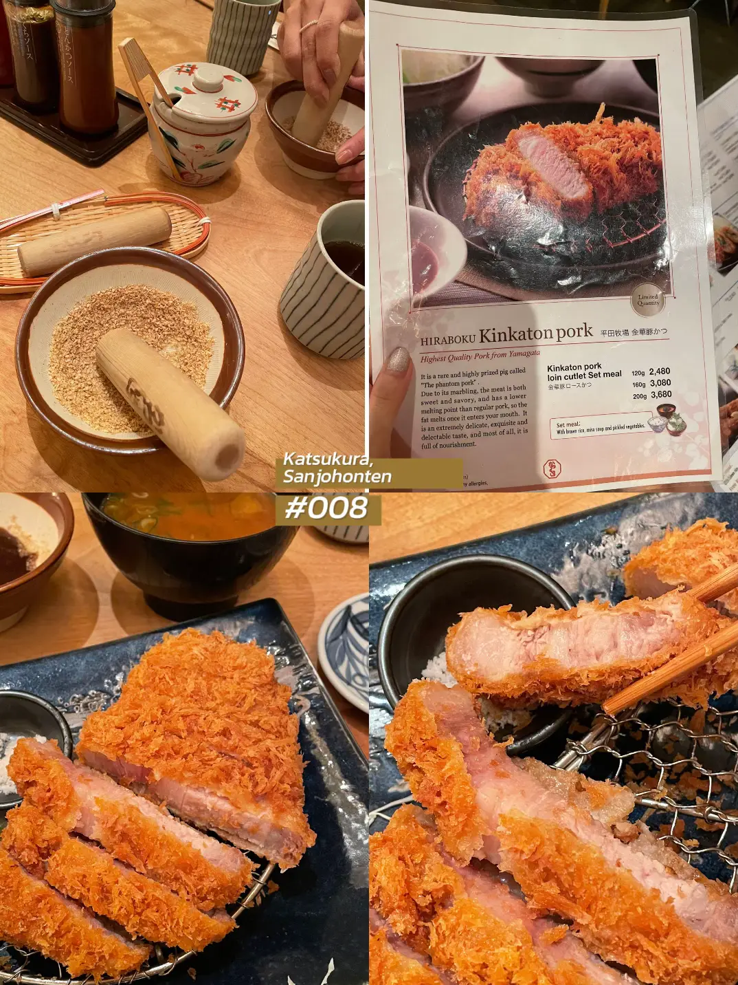 1 วันในเกียวโตไปไหนบ้าง ⛩️🍡 ถ่ายรูปปังๆแบบไม่มีคน | แกลเลอรีที่โพสต์โดย Eing.apy | Lemon8