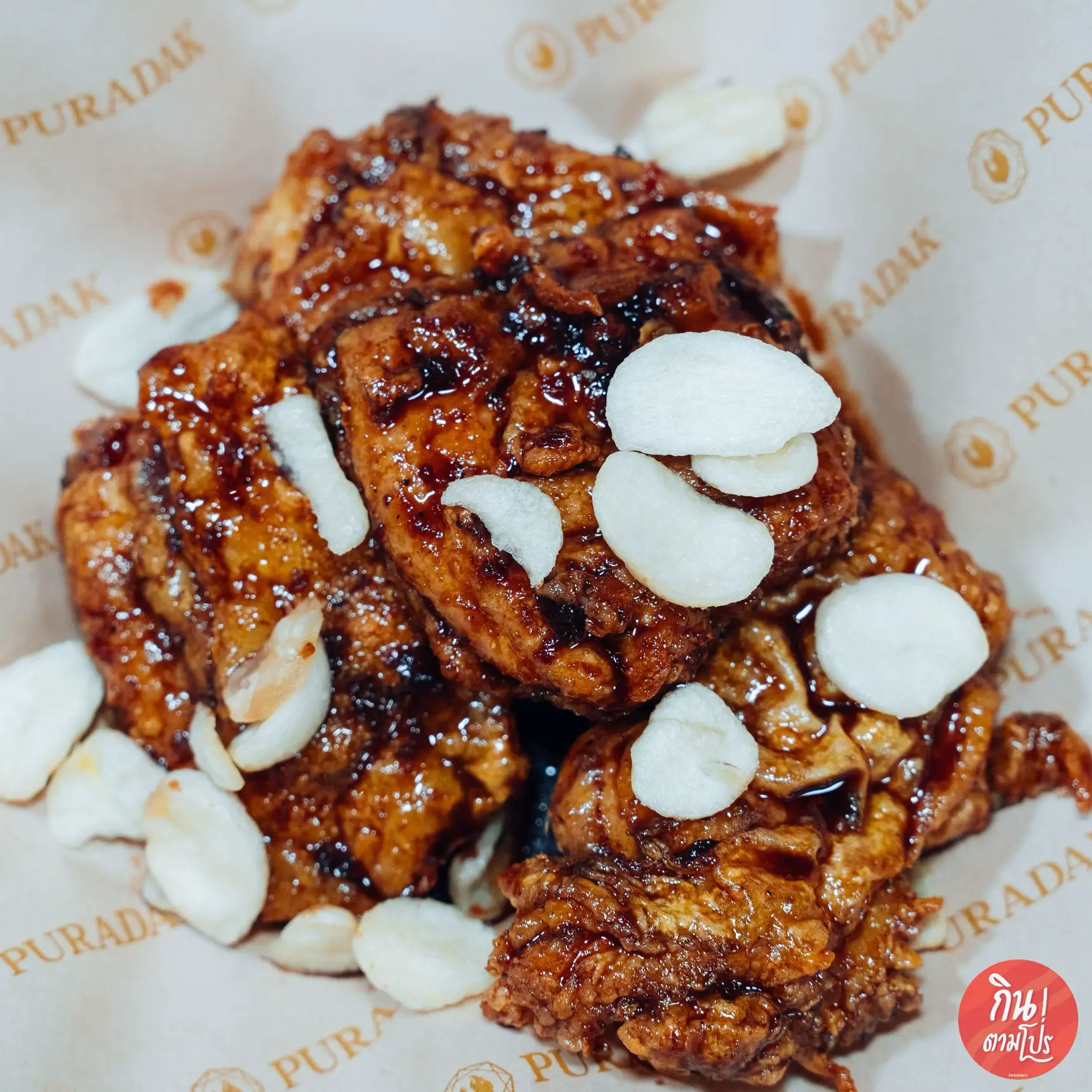Puradak chicken ไก่ทอดชื่อดังจากเกาหลีมาเปิดที่ไทยแล้ว | แกลเลอรีที่ ...