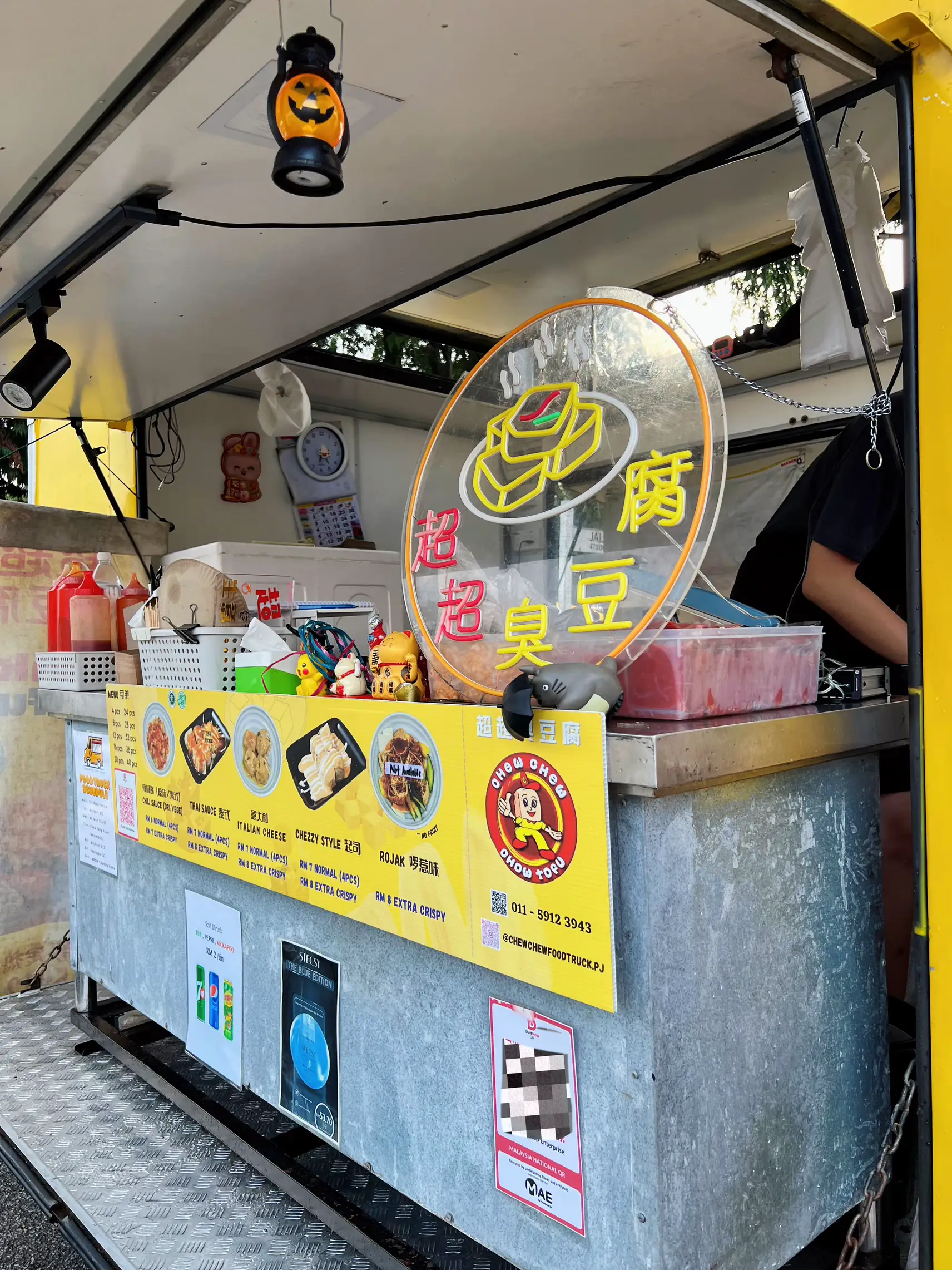 A must-try at the night market！🥰 | Galeri disiarkan oleh Getbats | Lemon8