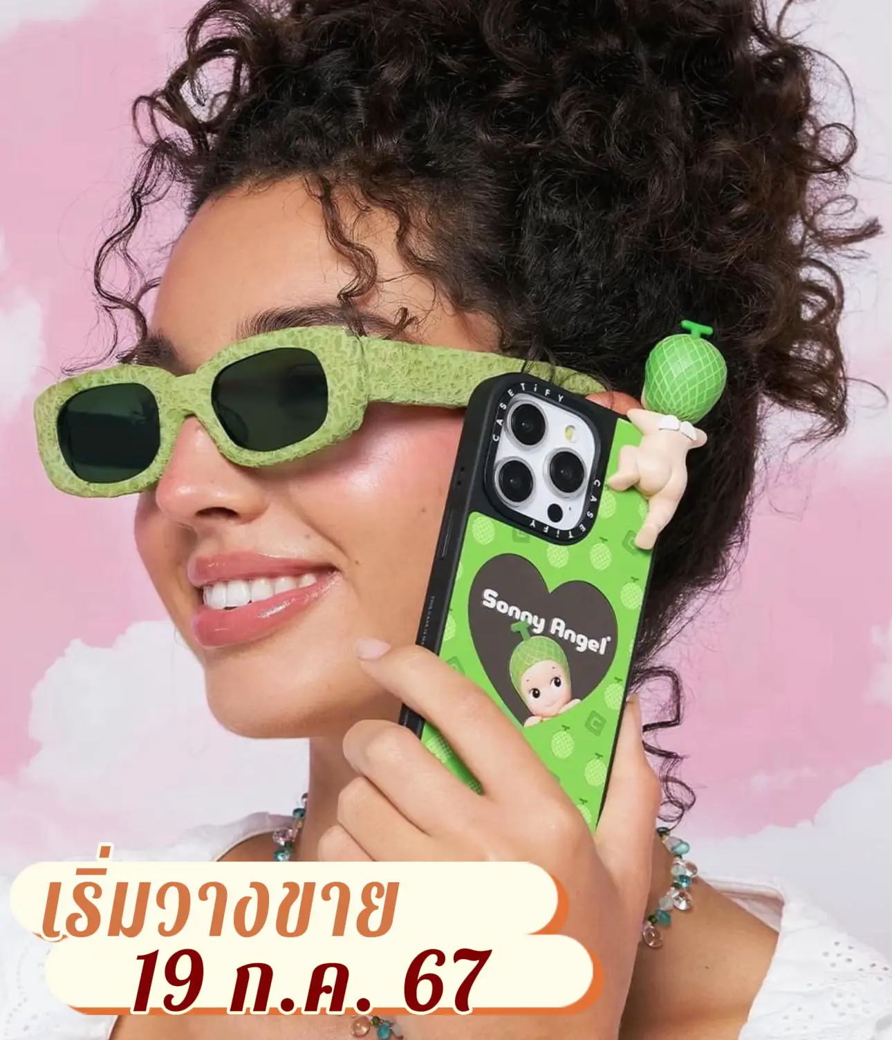 พวงกุญแจน่ารัก | แกลเลอรีที่โพสต์โดย jiraporn san | Lemon8