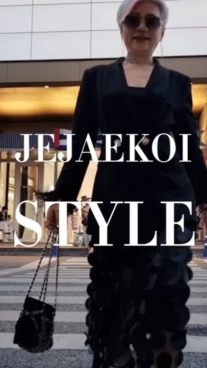 50+ แต่งตัว Theme Black Glamorous | วิดีโอที่เผยแพร่โดย เจ่เจ๊ก้อย 50+ | Lemon8