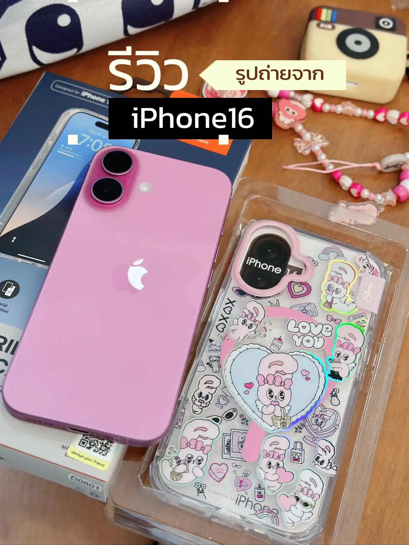 iPhone 16からの写真レビュー、写真ではない | p.nawaが投稿したフォトブック | Lemon8