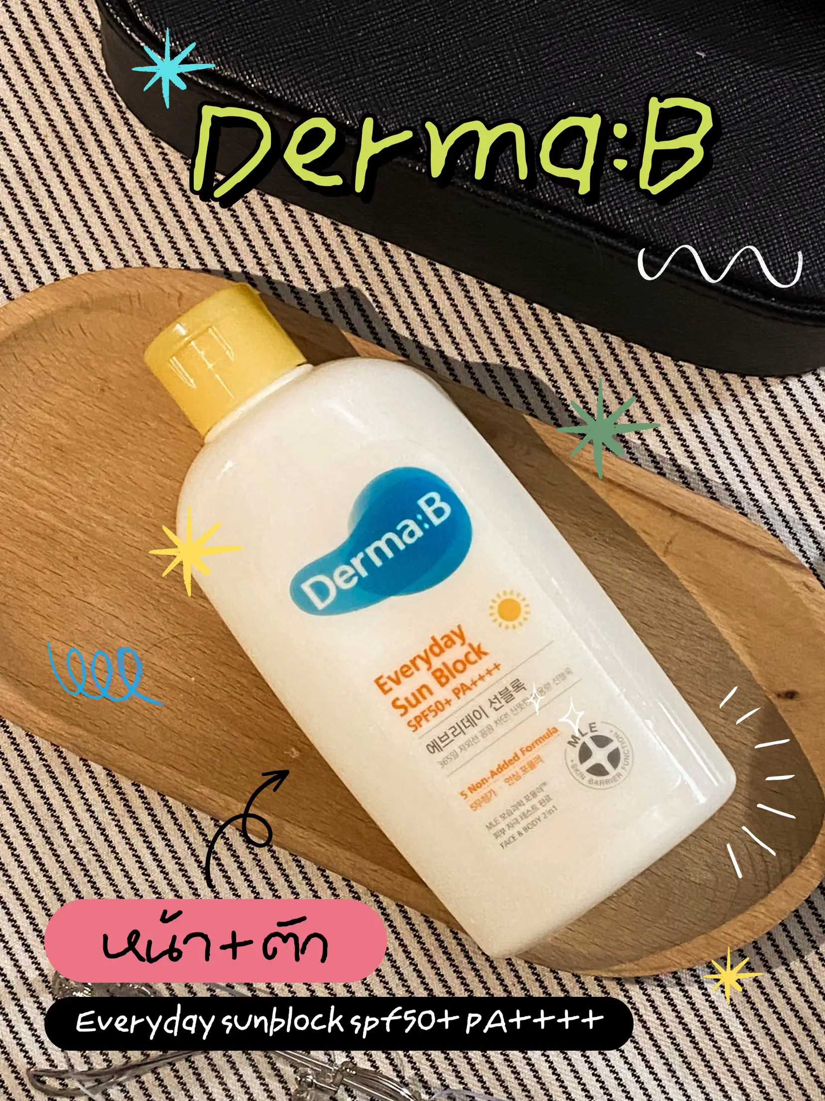 สกิลแคร์รูทีนของผู้ชายชอบออกแดด 🌞💖 | แกลเลอรีที่โพสต์โดย Nivarin.kt ...