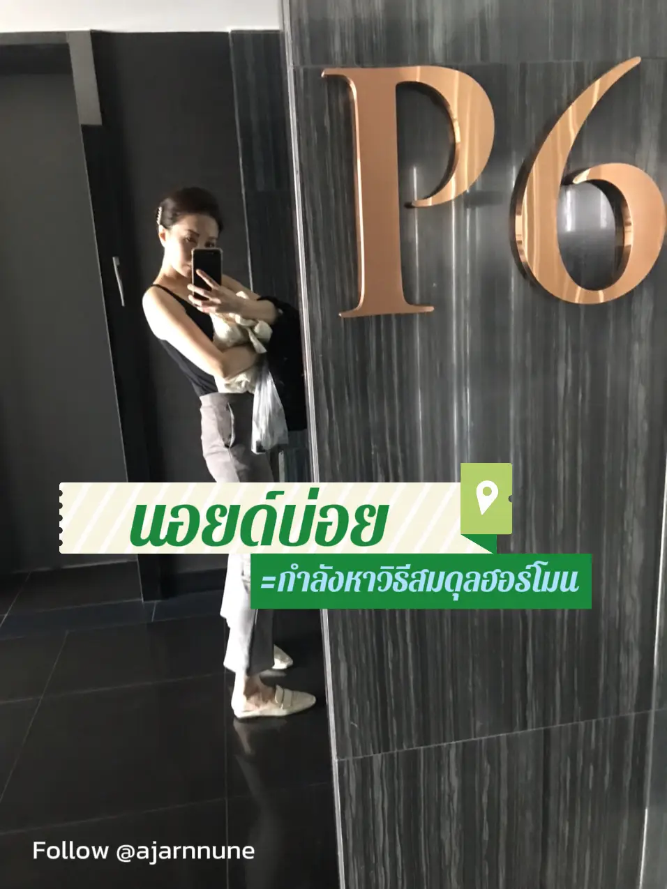 9 Growth Mindset Health Edition... Healthy Positive No Discouragement No Stress | Gallery posted ...