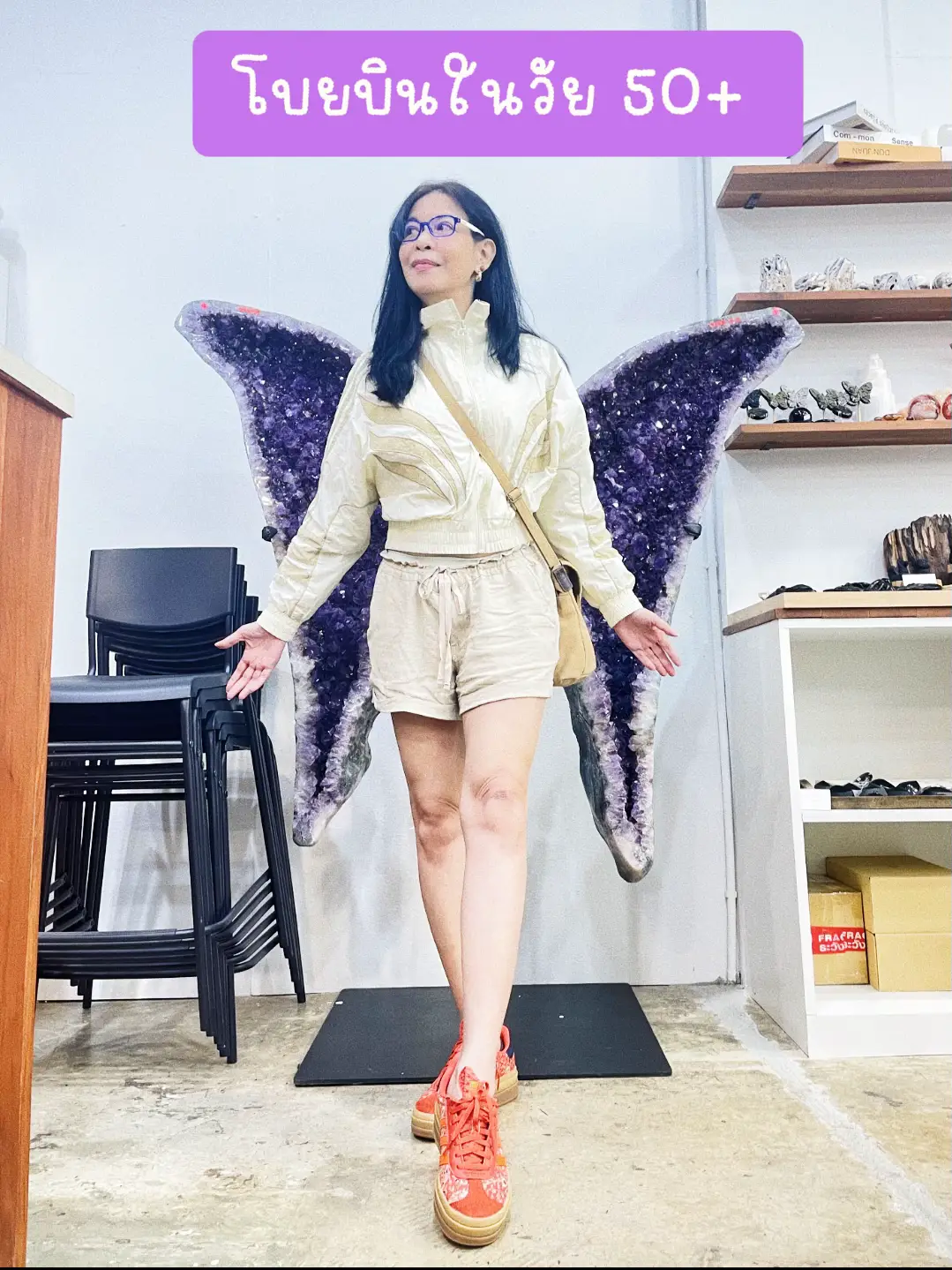 หย่า 13 ปี ไม่แยกบ้านกับอดีตสามี แปลกมั้ย?!(ภาค 2) | แกลเลอรีที่โพสต์โดย สายขิม 50++ | Lemon8