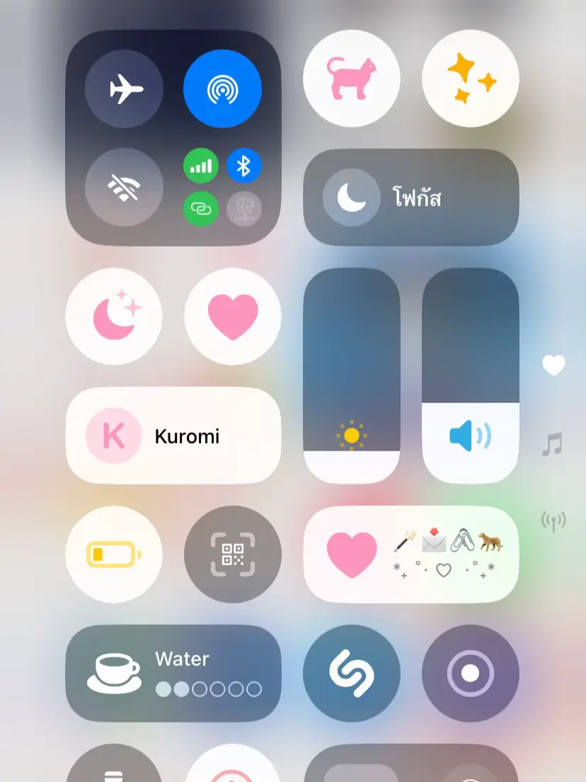 iOS 18 🐠💌🖇️🎀 | แกลเลอรีที่โพสต์โดย Ig : nusmrmr | Lemon8