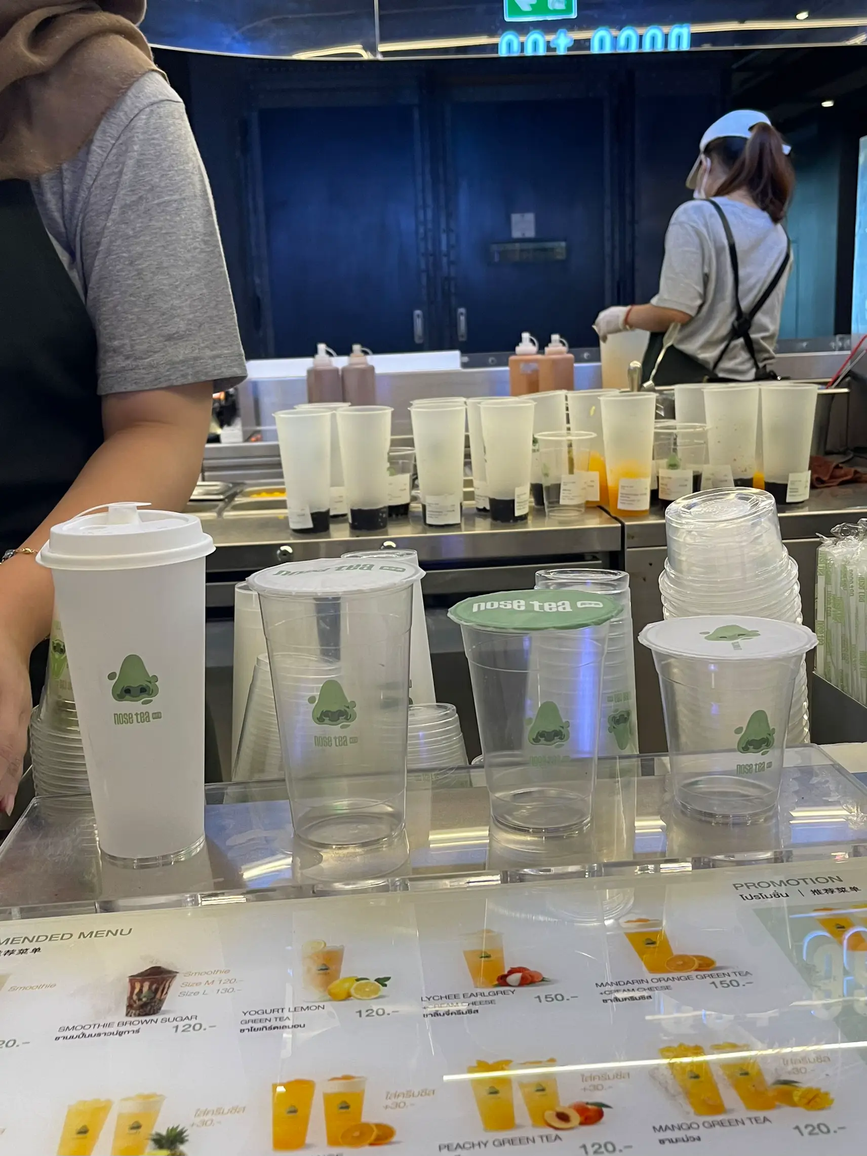 รีวิวชานมNose tea | แกลเลอรีที่โพสต์โดย Tataaaata | Lemon8