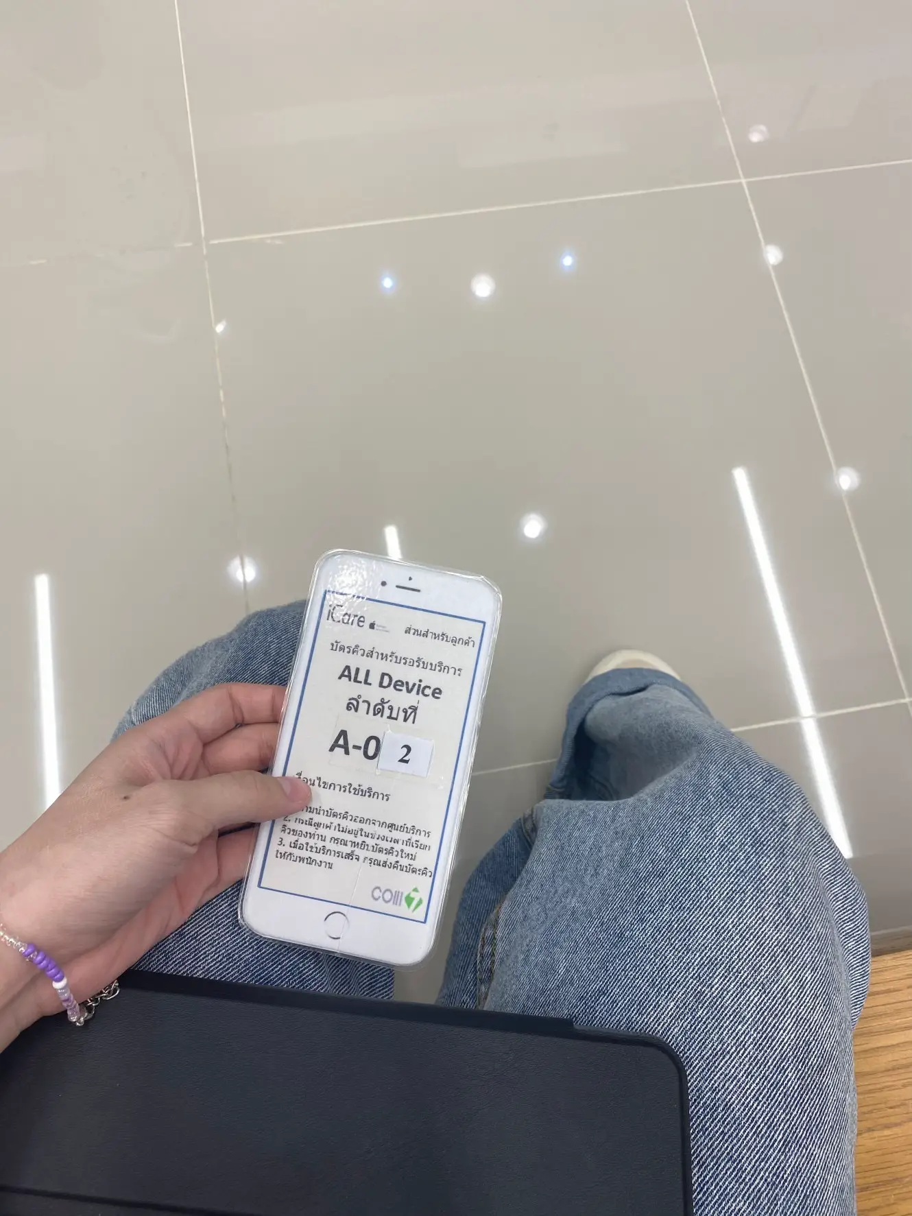 หน้าจอเป็นอะไรเนื้ย!!🤍💥 | แกลเลอรีที่โพสต์โดย -Panfun🐰🥕 | Lemon8