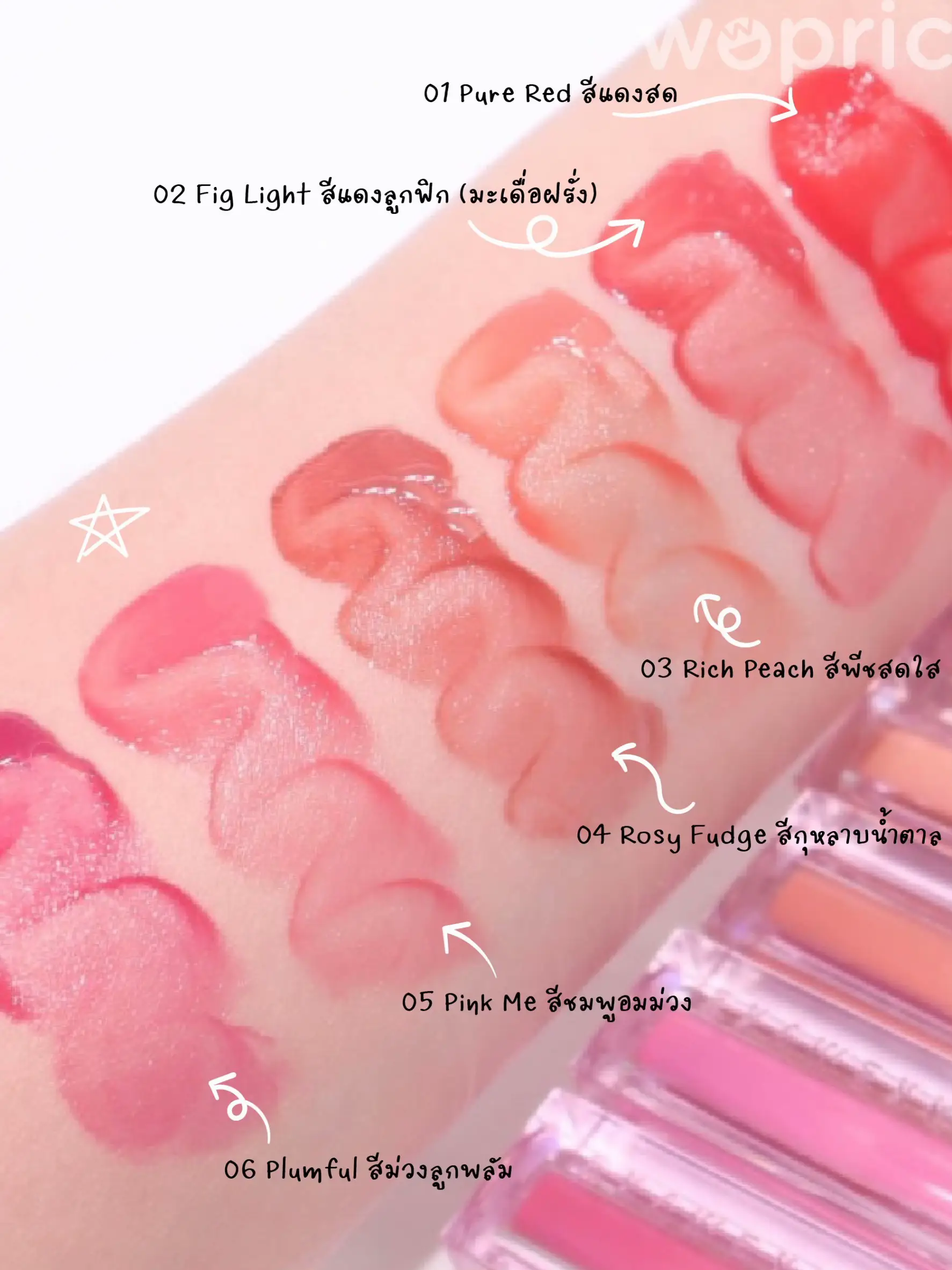 MLBB ที่ถูกต้อง และจริงใจที่สุด ไม่จกตา Wakemake | แกลเลอรีที่โพสต์โดย น้องว้าววว | Lemon8