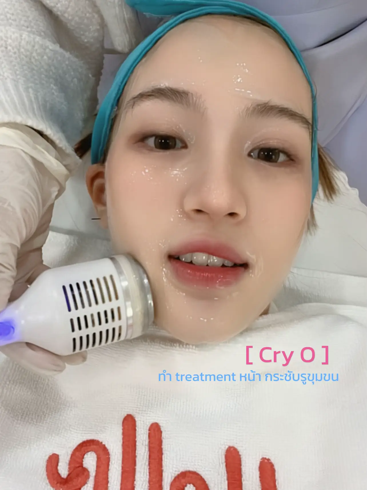 รีวิวแฟตsisi - การค้นหาใน Lemon8