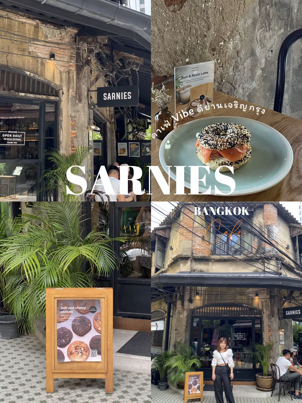 📍Sarnies bangkok คาเฟ่ Vibe ดีย่านเจริญกรุง | แกลเลอรีที่โพสต์โดย Toey Mono | Lemon8