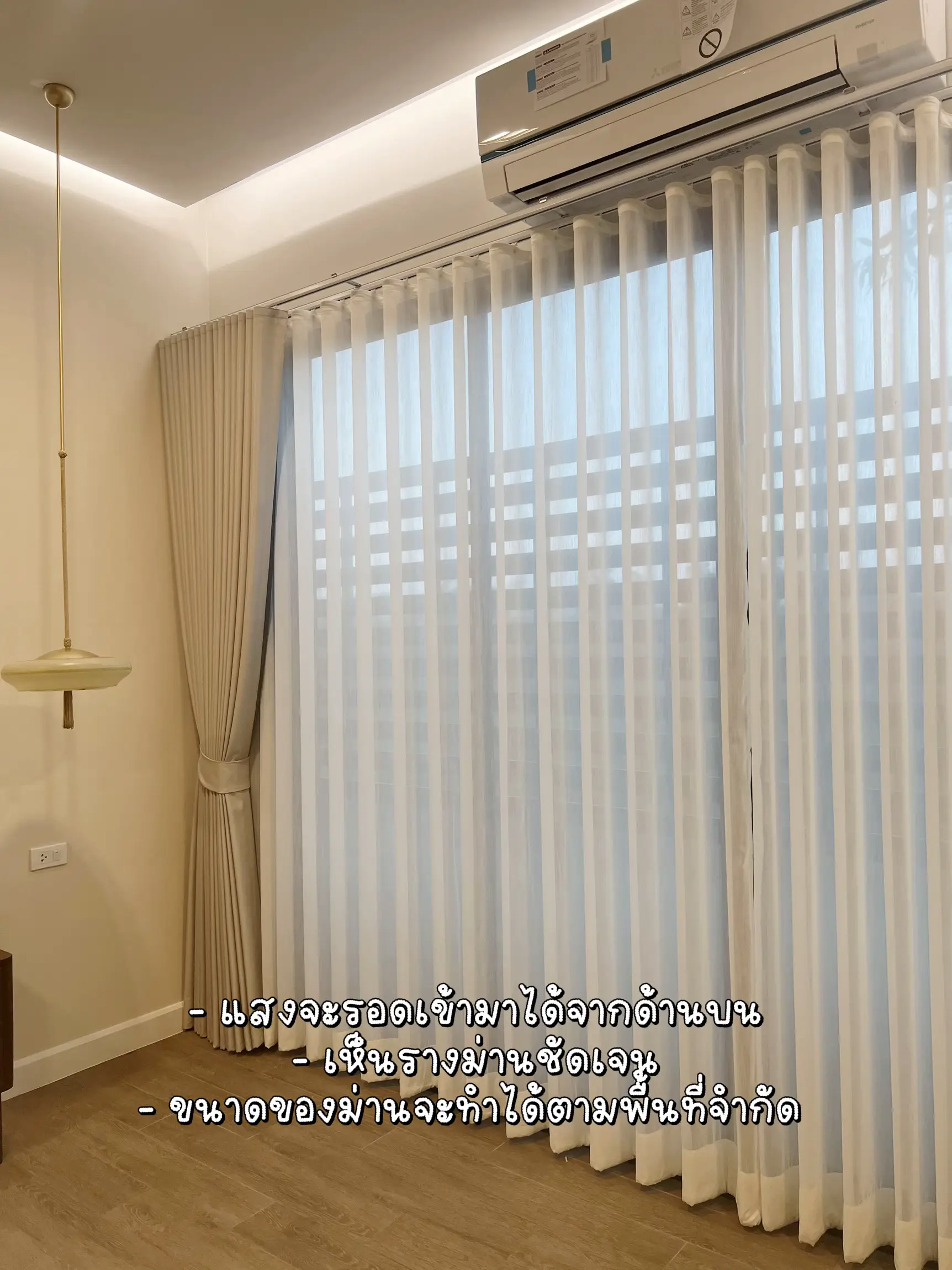 แชร์ประสบการณ์ "แอร์ฝังฝ้า 1 ทิศทาง" | แกลเลอรีที่โพสต์โดย MyHome💓MyLove | Lemon8