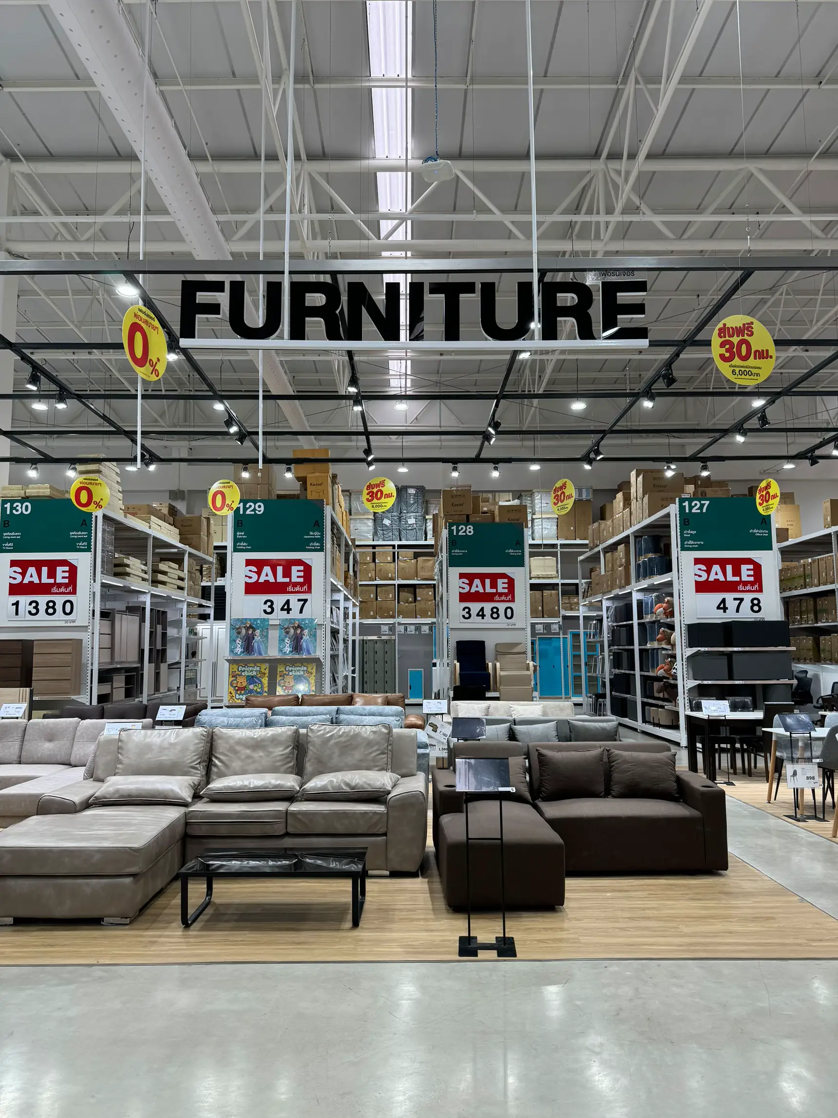 ไทวัสดุxBnB home มีอะไรน่าช้อปบ้าง?!! | แกลเลอรีที่โพสต์โดย อยากอวดบ้าน ...