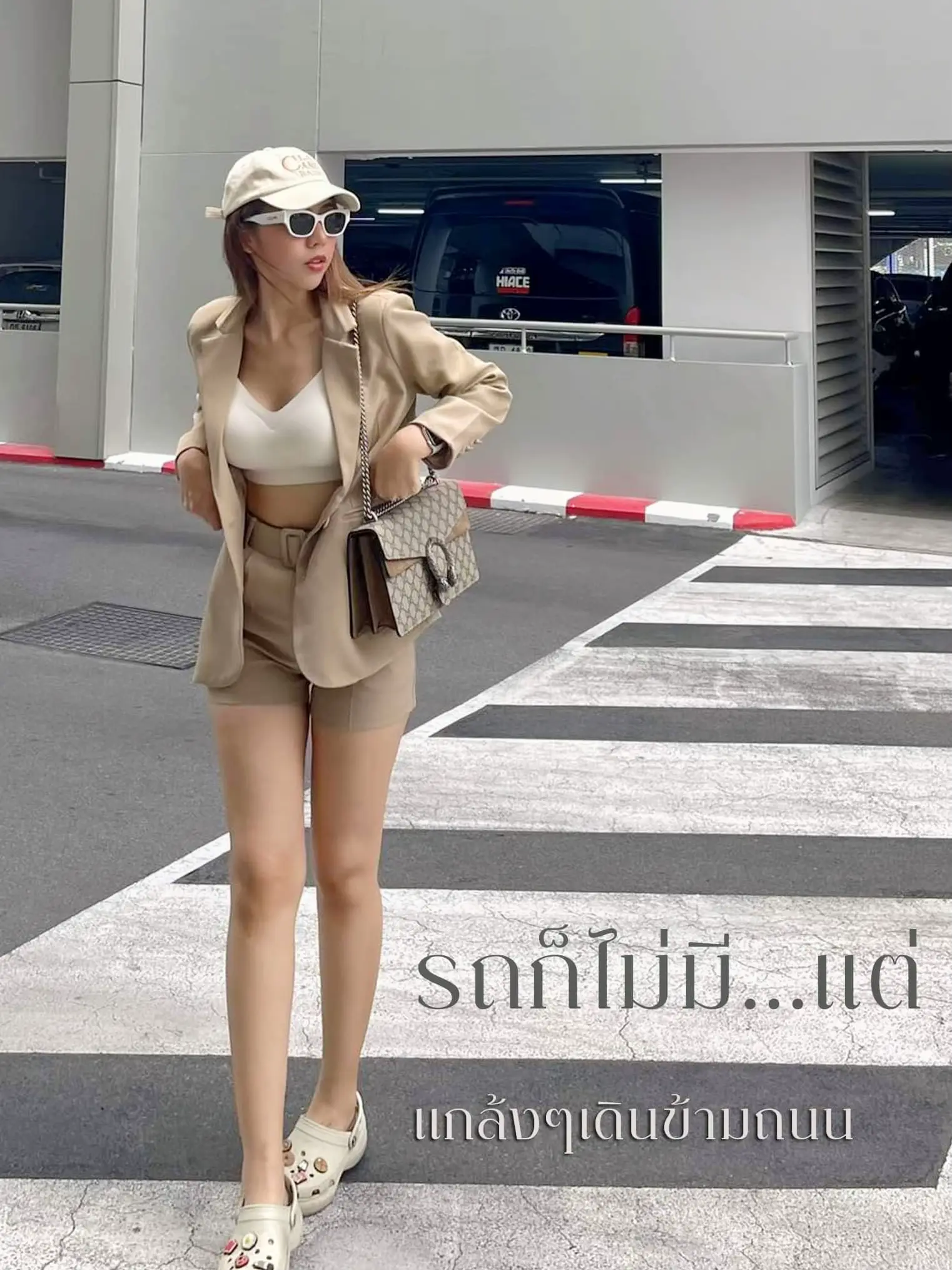 Ootd : แต่งตัวถ่ายรูปเล่นวันหยุด 🤎 | แกลเลอรีที่โพสต์โดย 🌟mp.🌟 | Lemon8