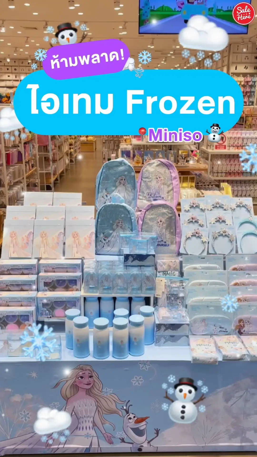 Take a look at the cute Frozen item at miniso ️ | Video published by ...