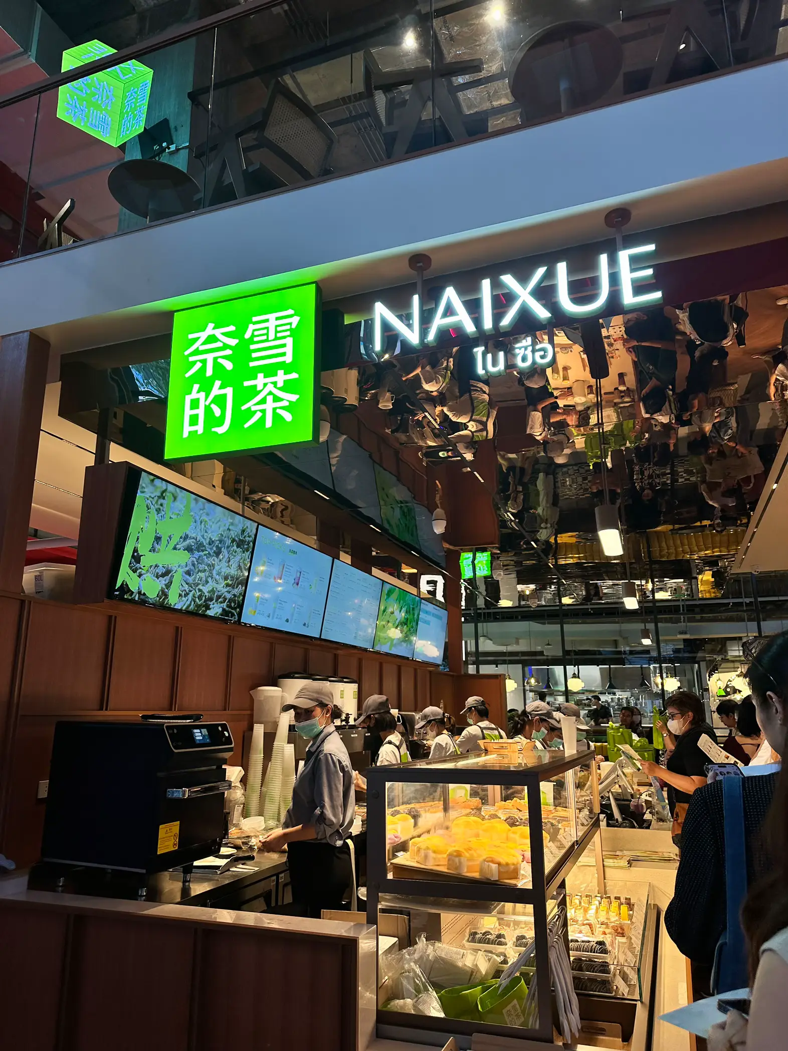 Naixue แบรนด์ชาจีนระดับไฮเอนด์ | แกลเลอรีที่โพสต์โดย ChaAem | Lemon8