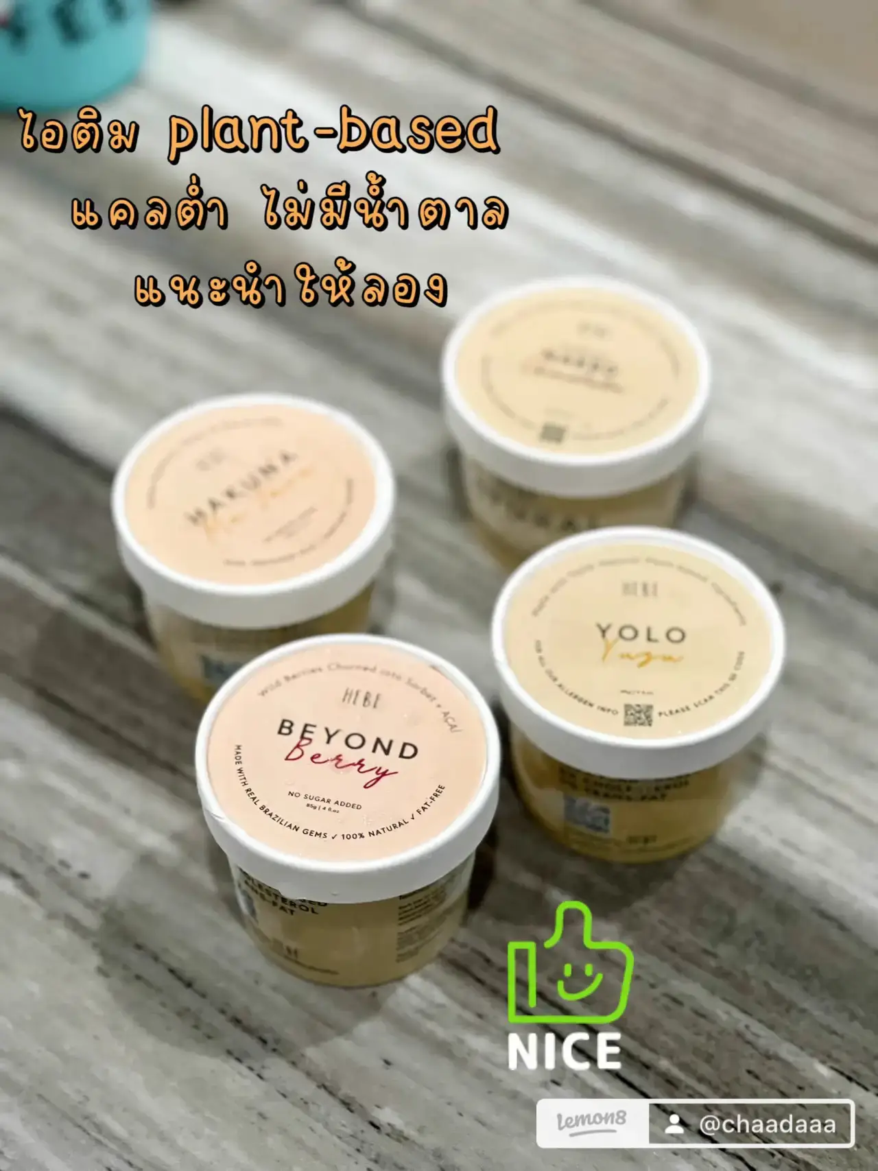 3 เดือน ลง 15 โล | แกลเลอรีที่โพสต์โดย Chada | Lemon8