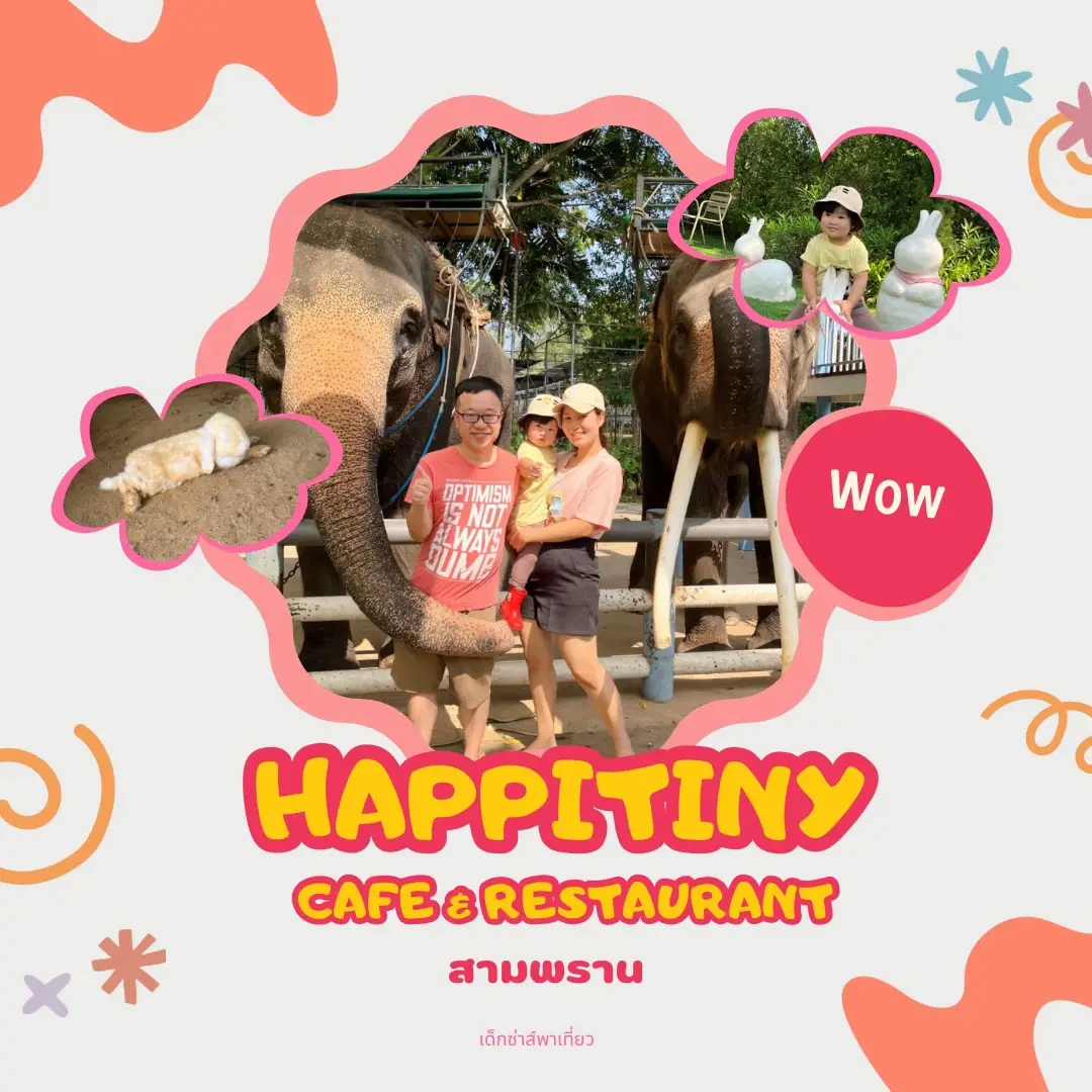 คาเฟ่เด็กใกล้กรุงเทพ กิจกรรมครบ🐘 | แกลเลอรีที่โพสต์โดย Deksa Patiew 🍒 | Lemon8