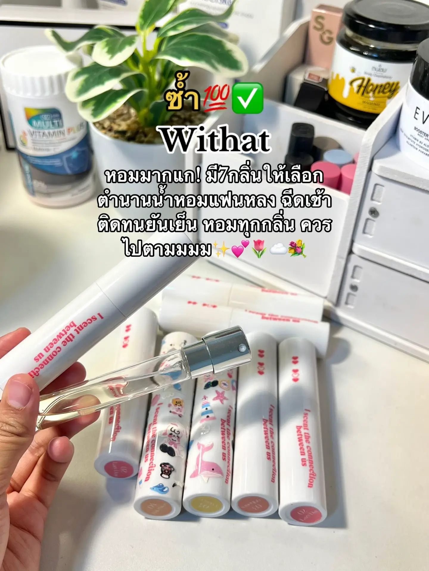 Ep.2มาแน้วว 🥕🐰☁️ | แกลเลอรีที่โพสต์โดย ปิ่นมารีวิ้ว 🧤 | Lemon8