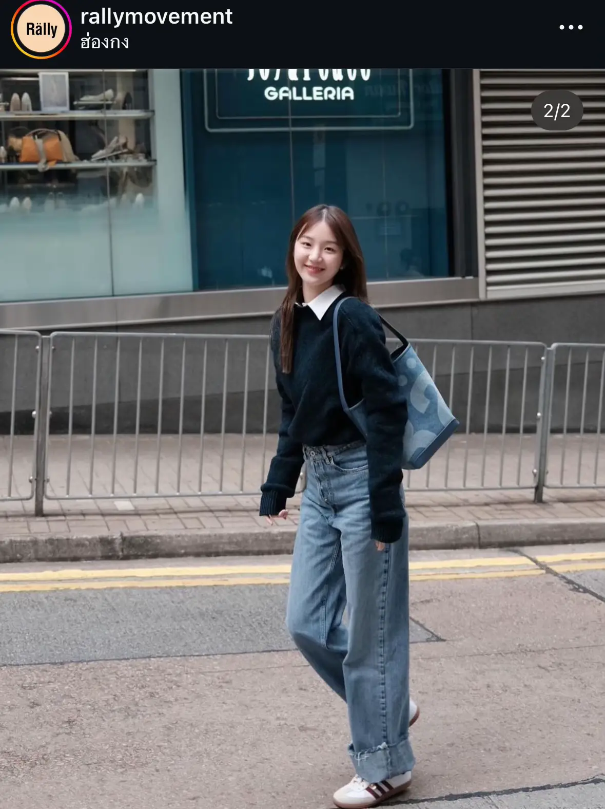 ปล่อยต่อ really movement ☺️ | แกลเลอรีที่โพสต์โดย Nat Nattharinee | Lemon8