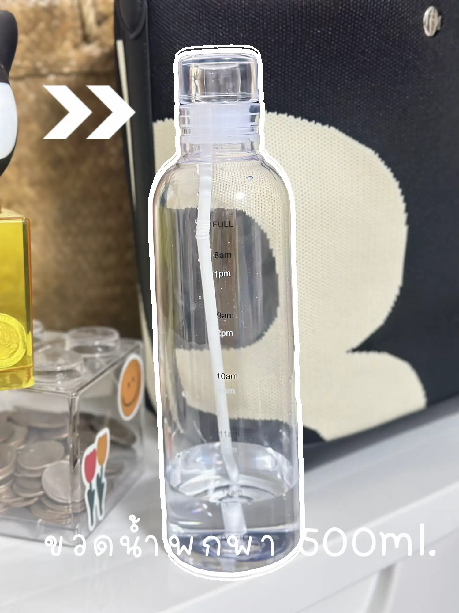 ขวดน้ำพกพา 500ml. | แกลเลอรีที่โพสต์โดย A EEEEE ᵄᵋ | Lemon8