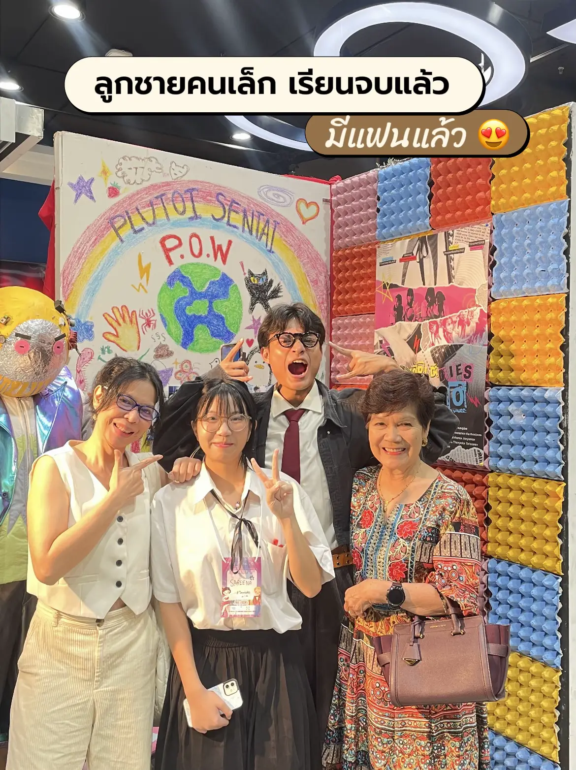 หย่า 13 ปี ไม่แยกบ้านกับอดีตสามี แปลกมั้ย?!(ภาค 2) | แกลเลอรีที่โพสต์โดย สายขิม 50++ | Lemon8